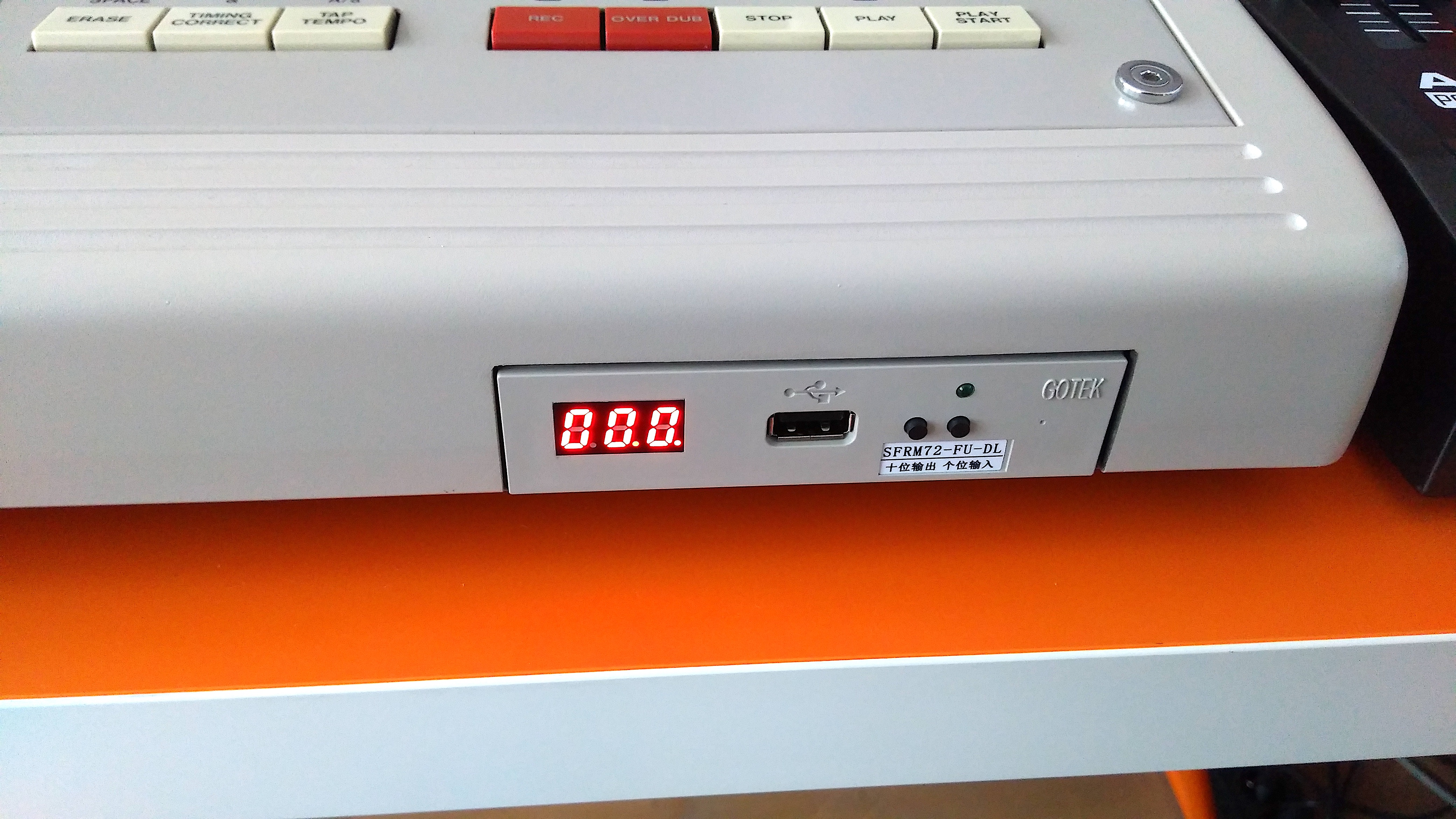 MPC60 MKII - Akai MPC60 MkII - Audiofanzine