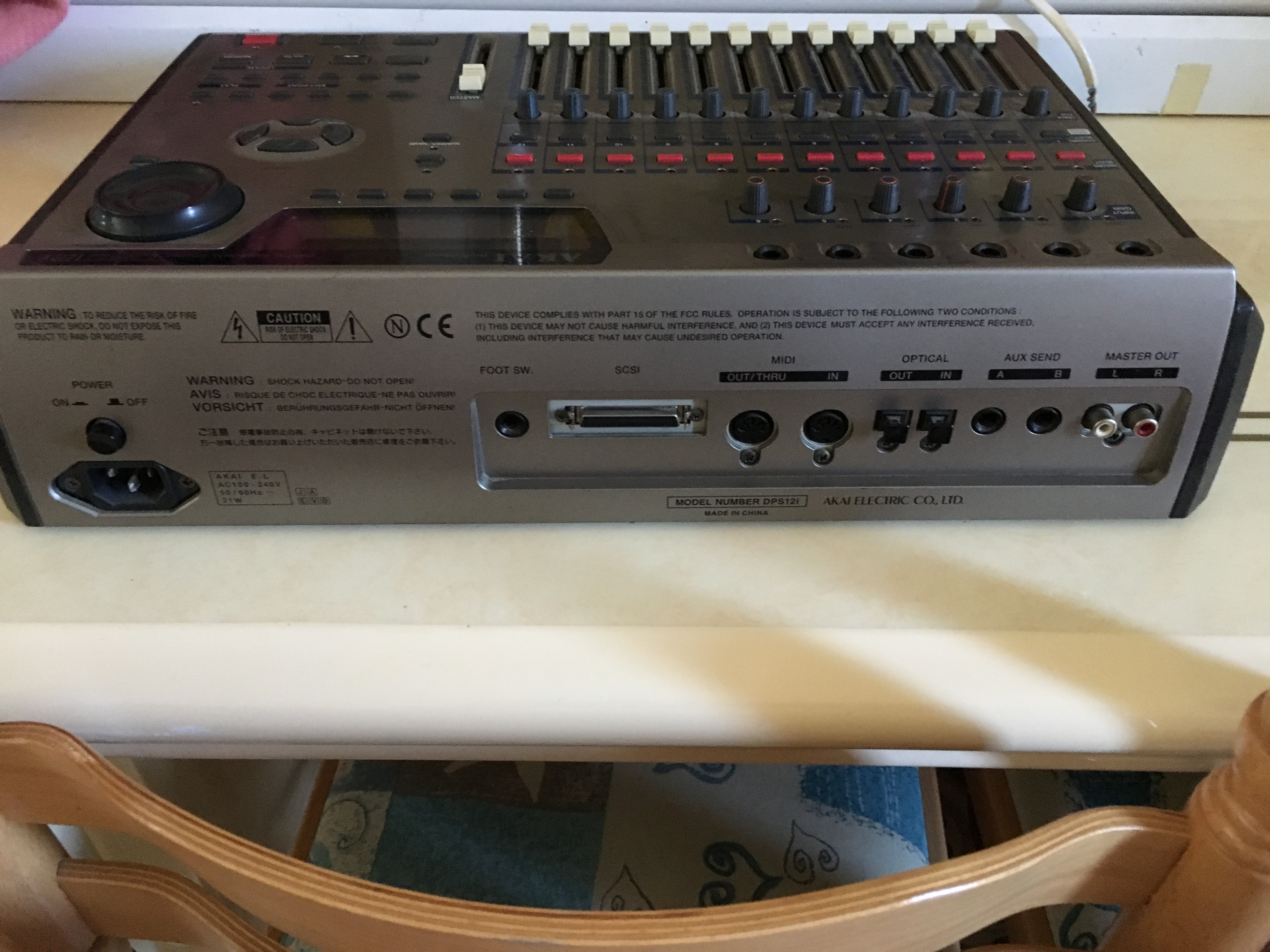 DPS12 - Akai Professional DPS12 - Audiofanzine