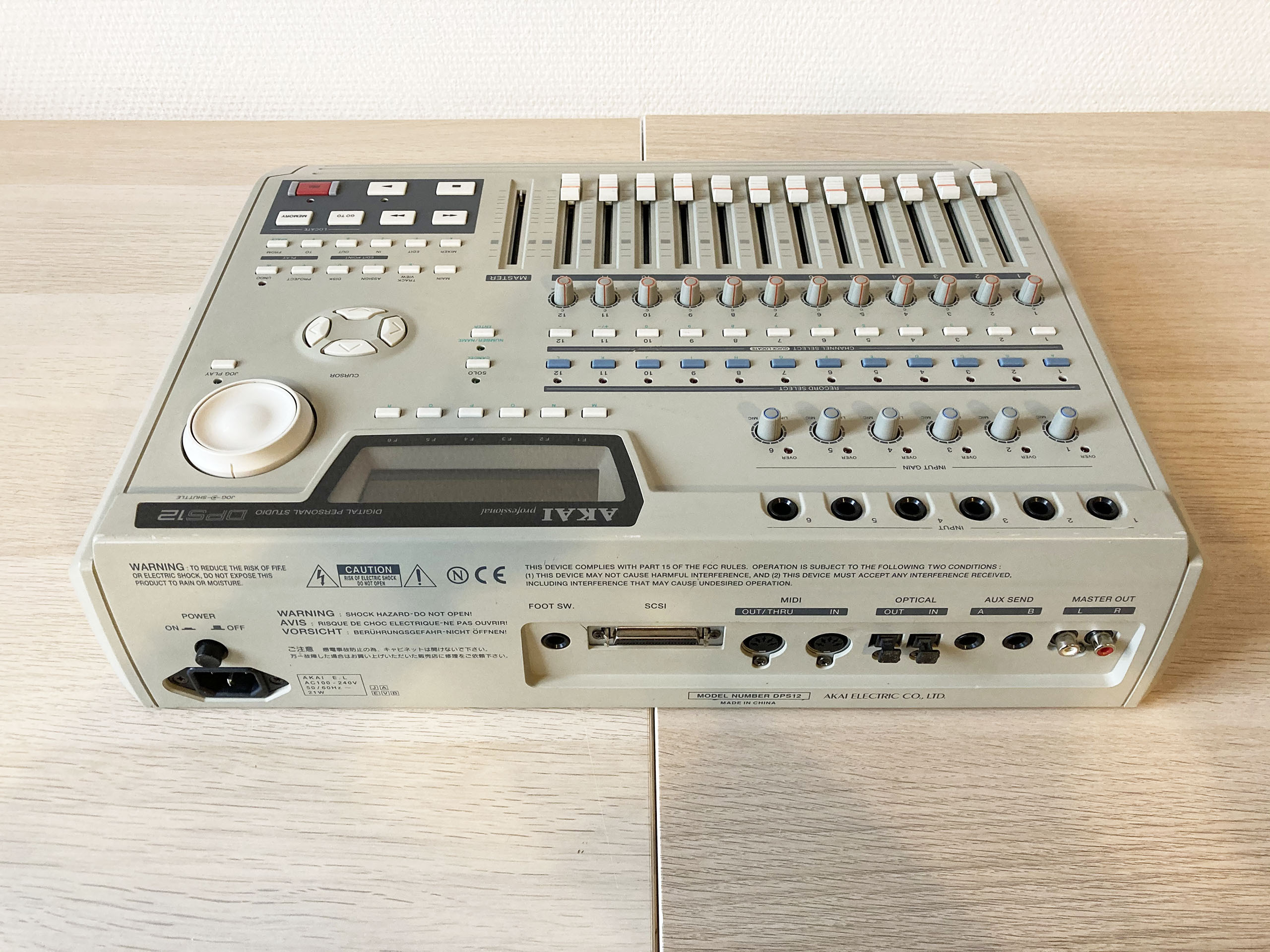 DPS12 - Akai Professional DPS12 - Audiofanzine