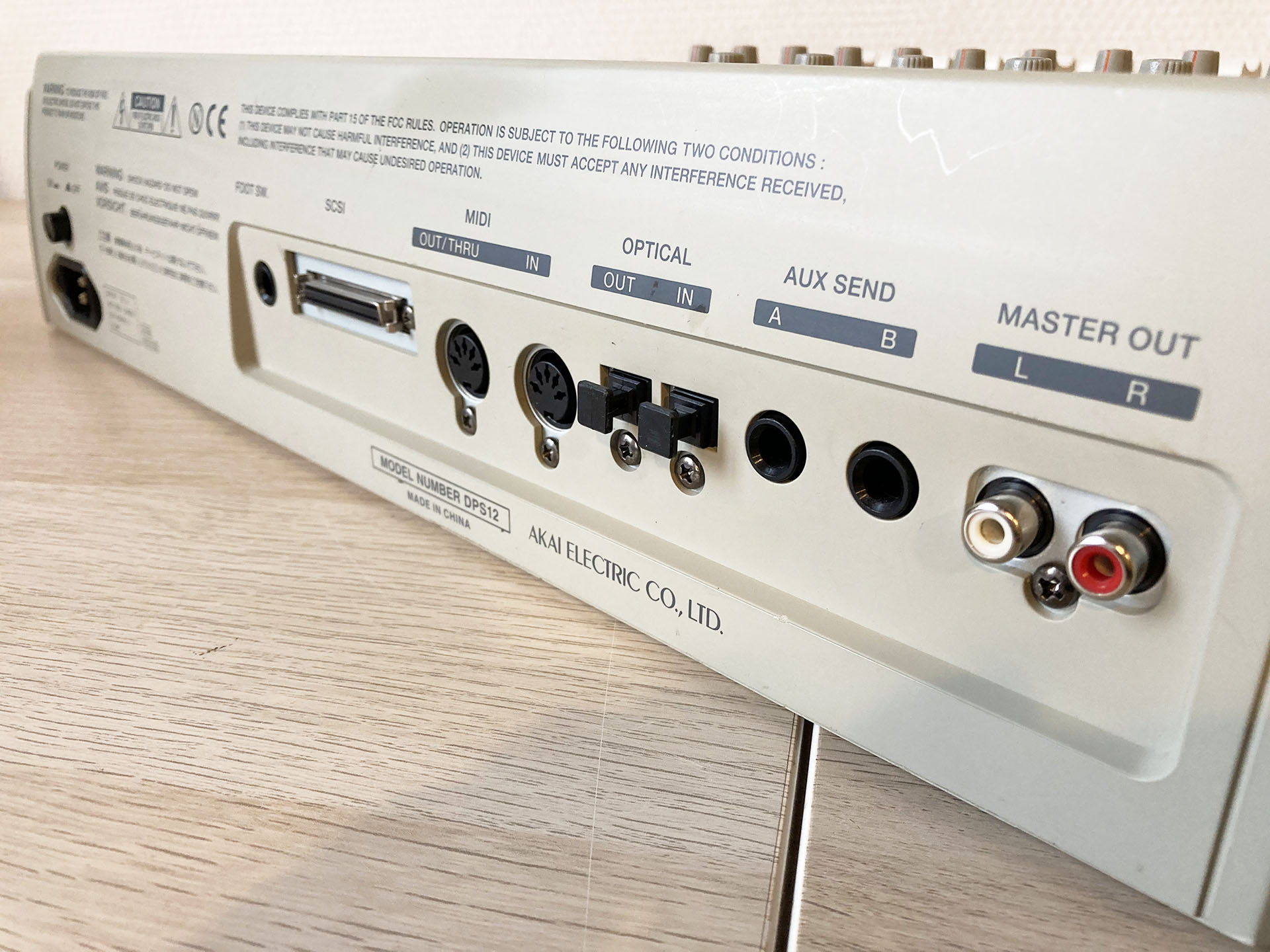 DPS12 - Akai Professional DPS12 - Audiofanzine