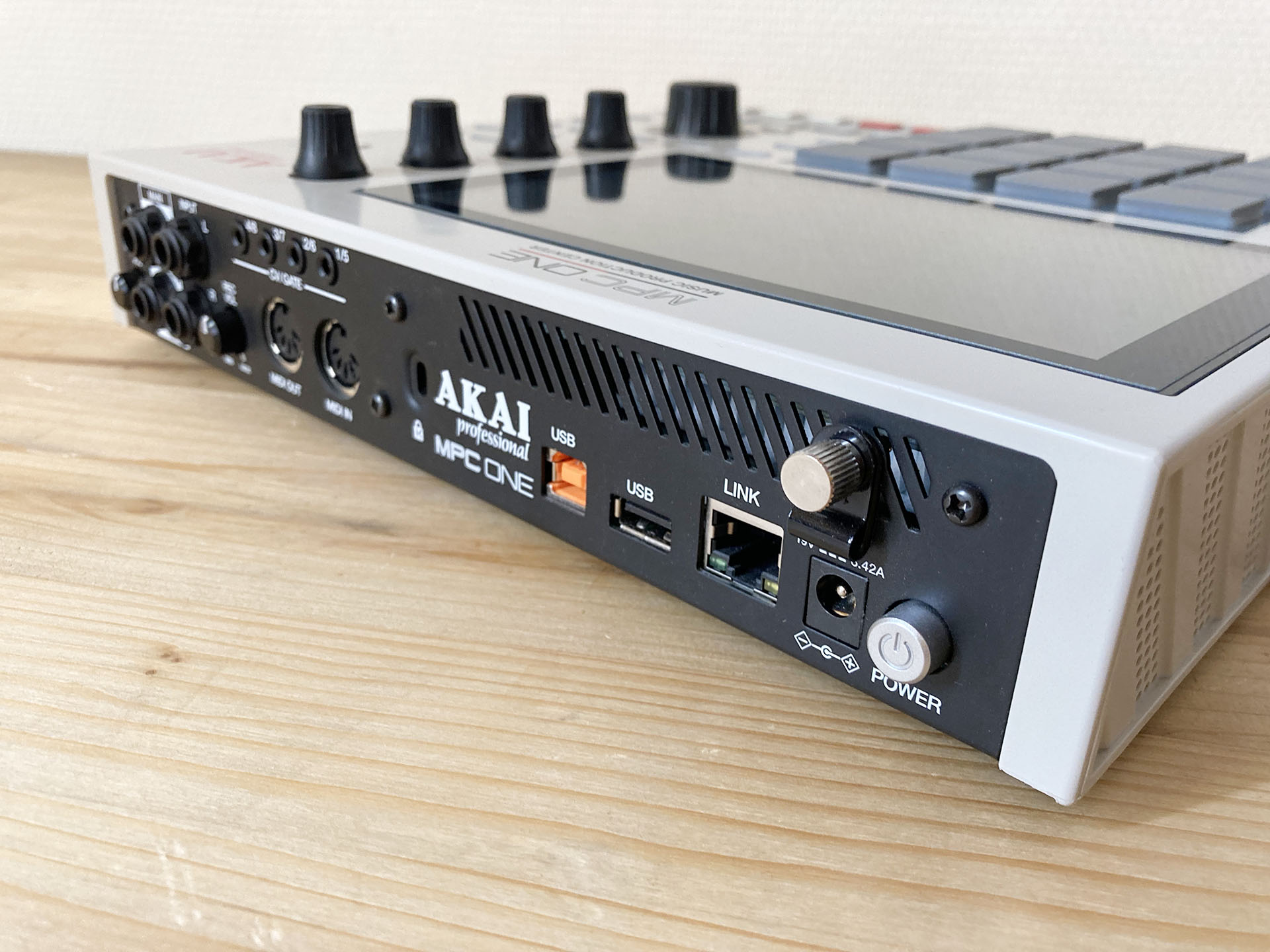 MPC One - Akai Professional MPC One - Audiofanzine