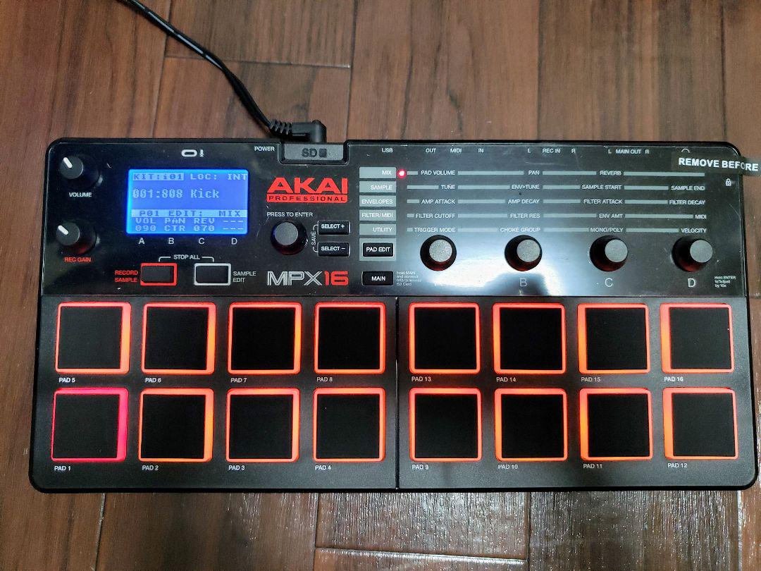 MPX16 - Akai Professional MPX16 - Audiofanzine