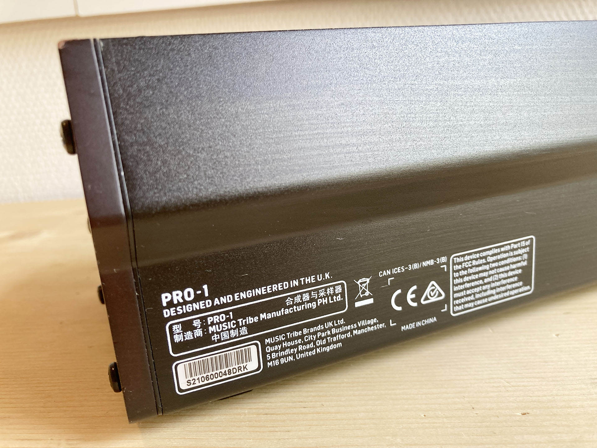 Pro-1 - Behringer Pro-1 - Audiofanzine