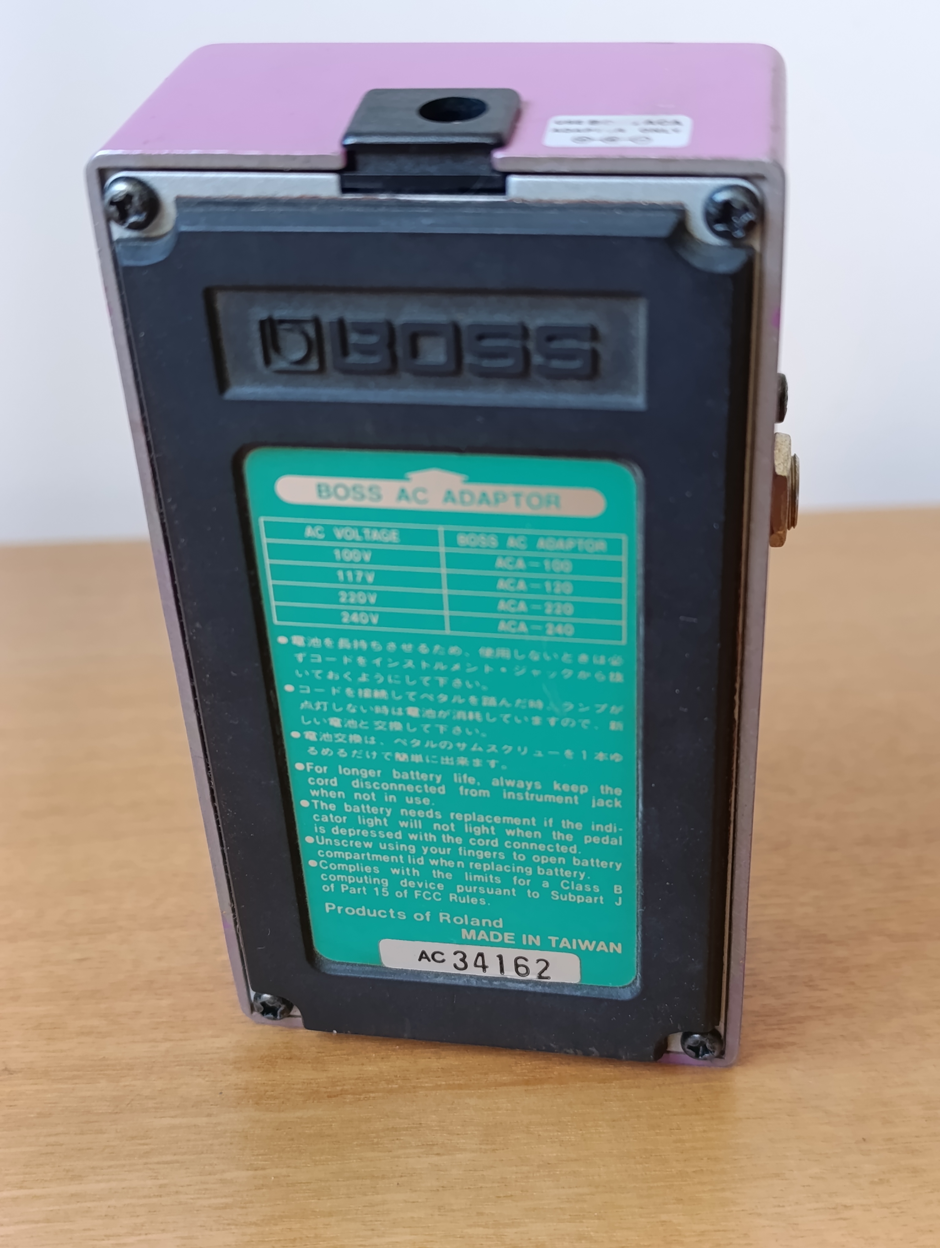 BF-2 Flanger - Boss BF-2 Flanger - Audiofanzine