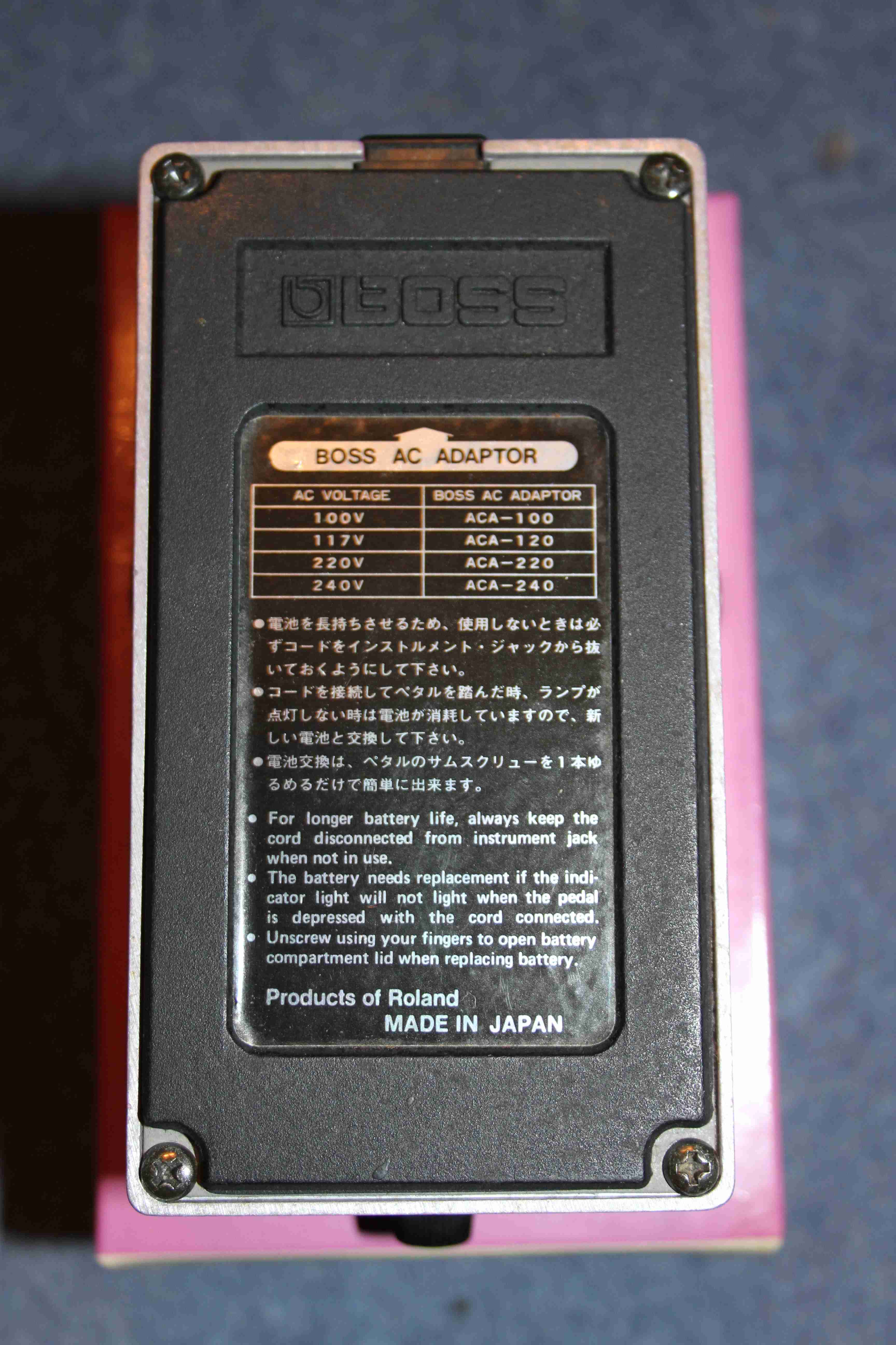 BF-2 Flanger (Japan) - Boss BF-2 Flanger (Japan) - Audiofanzine