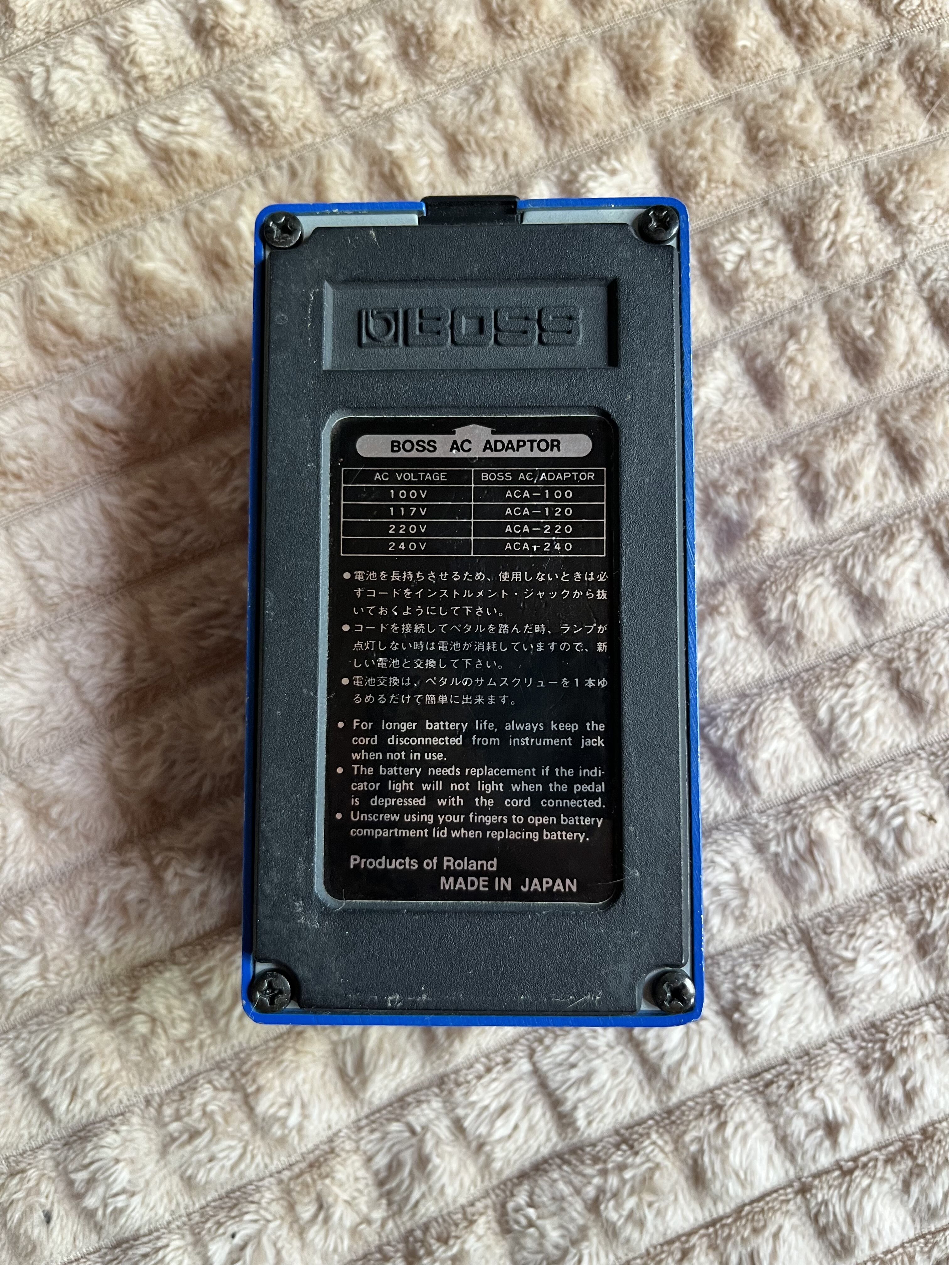 CS-2 Compression Sustainer - Boss CS-2 Compression Sustainer - Audiofanzine