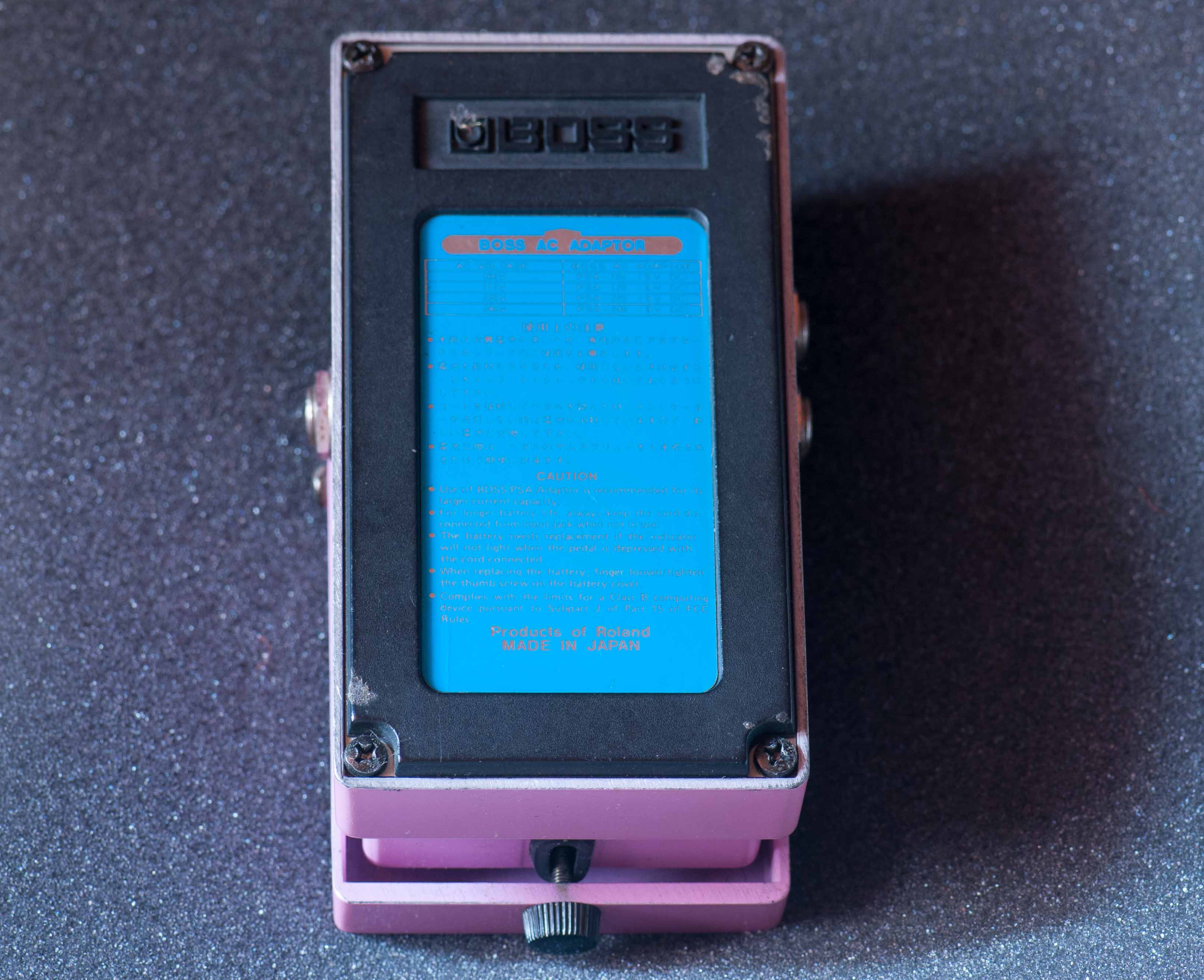 DC-3 Digital Dimension & Digital Space-D Boss - Audiofanzine