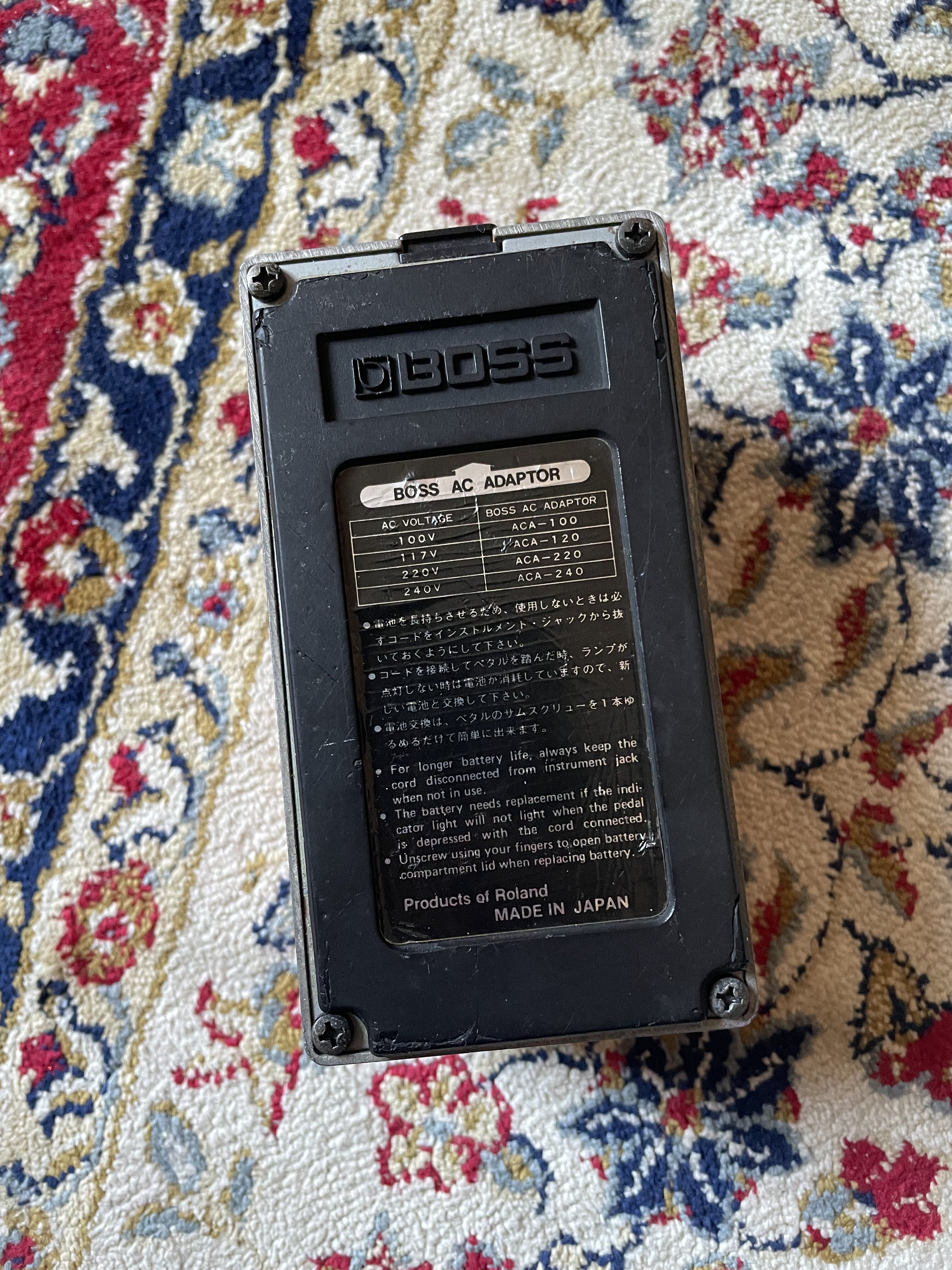 DS-1 Distortion (Japan) - Boss DS-1 Distortion (Japan) - Audiofanzine