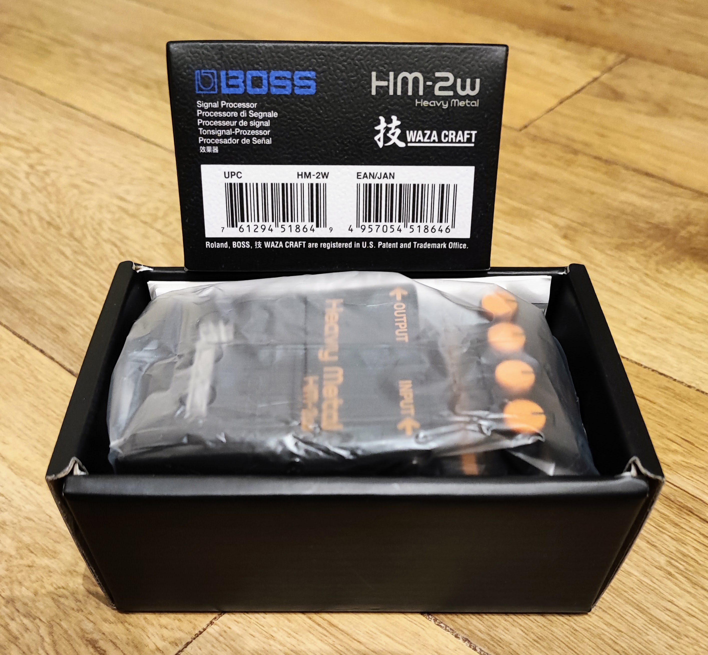 HM-2W Heavy Metal - Boss HM-2W Heavy Metal - Audiofanzine