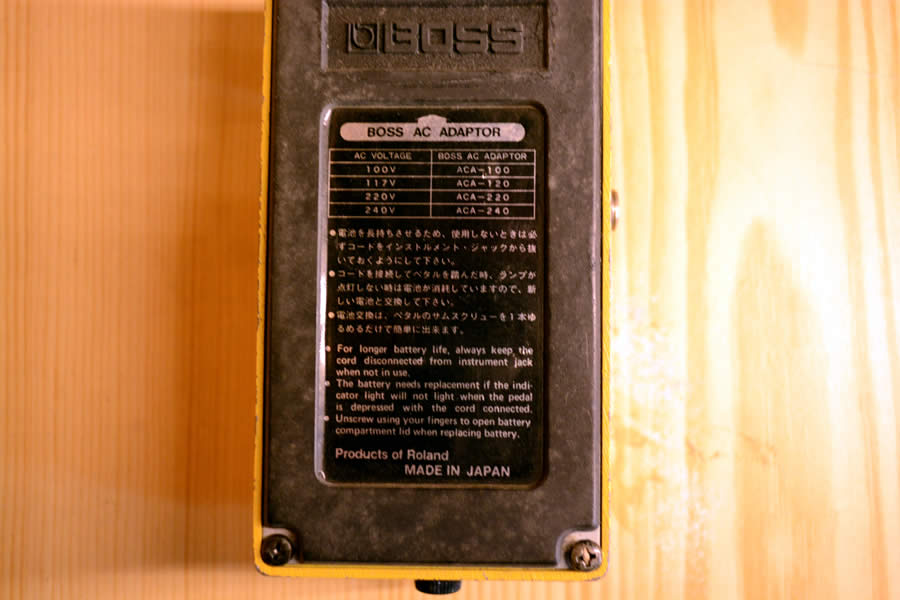 OD-1 OVERDRIVE - Boss OD-1 OverDrive - Audiofanzine