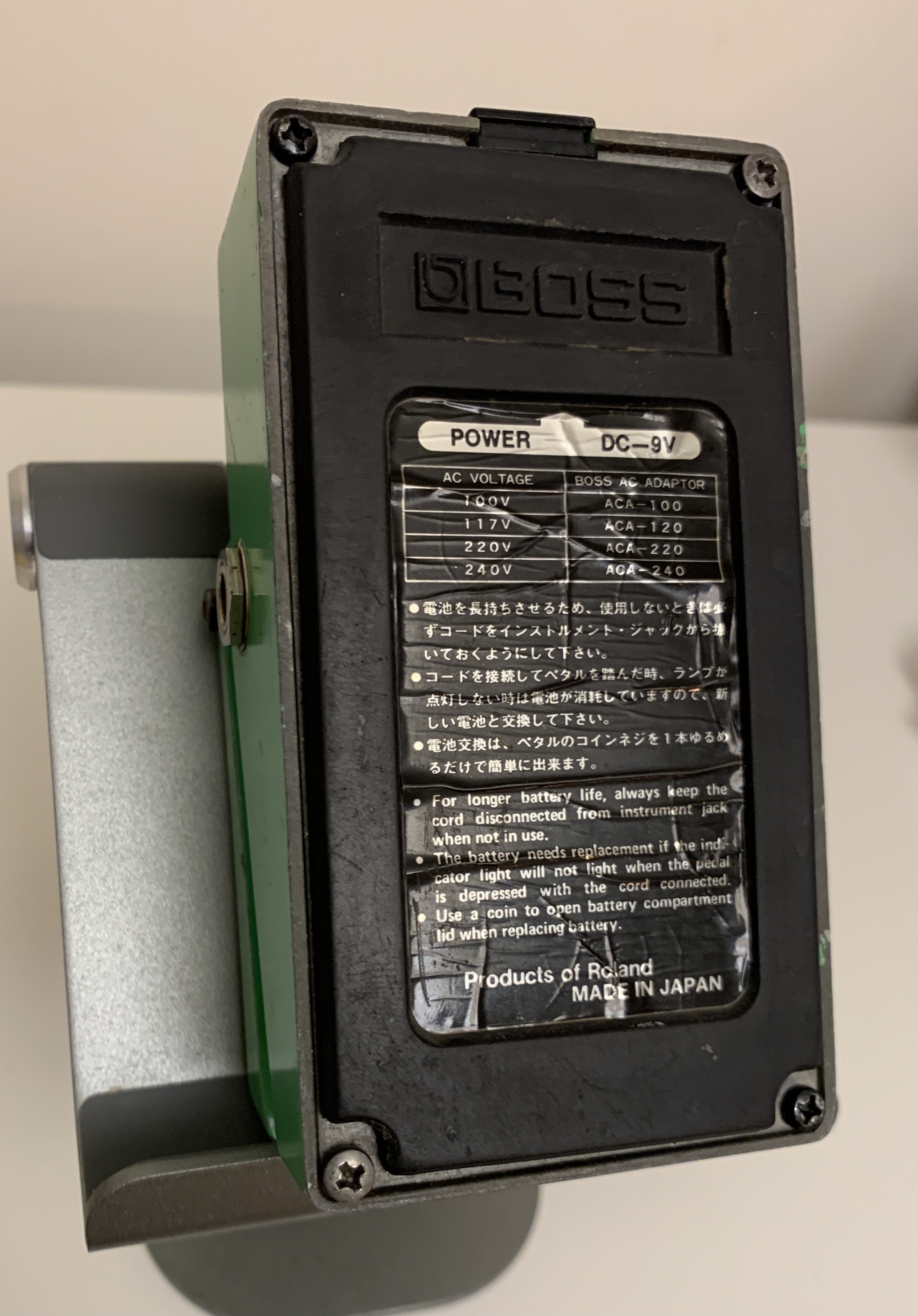 PH-1 Phaser - Boss PH-1 Phaser - Audiofanzine