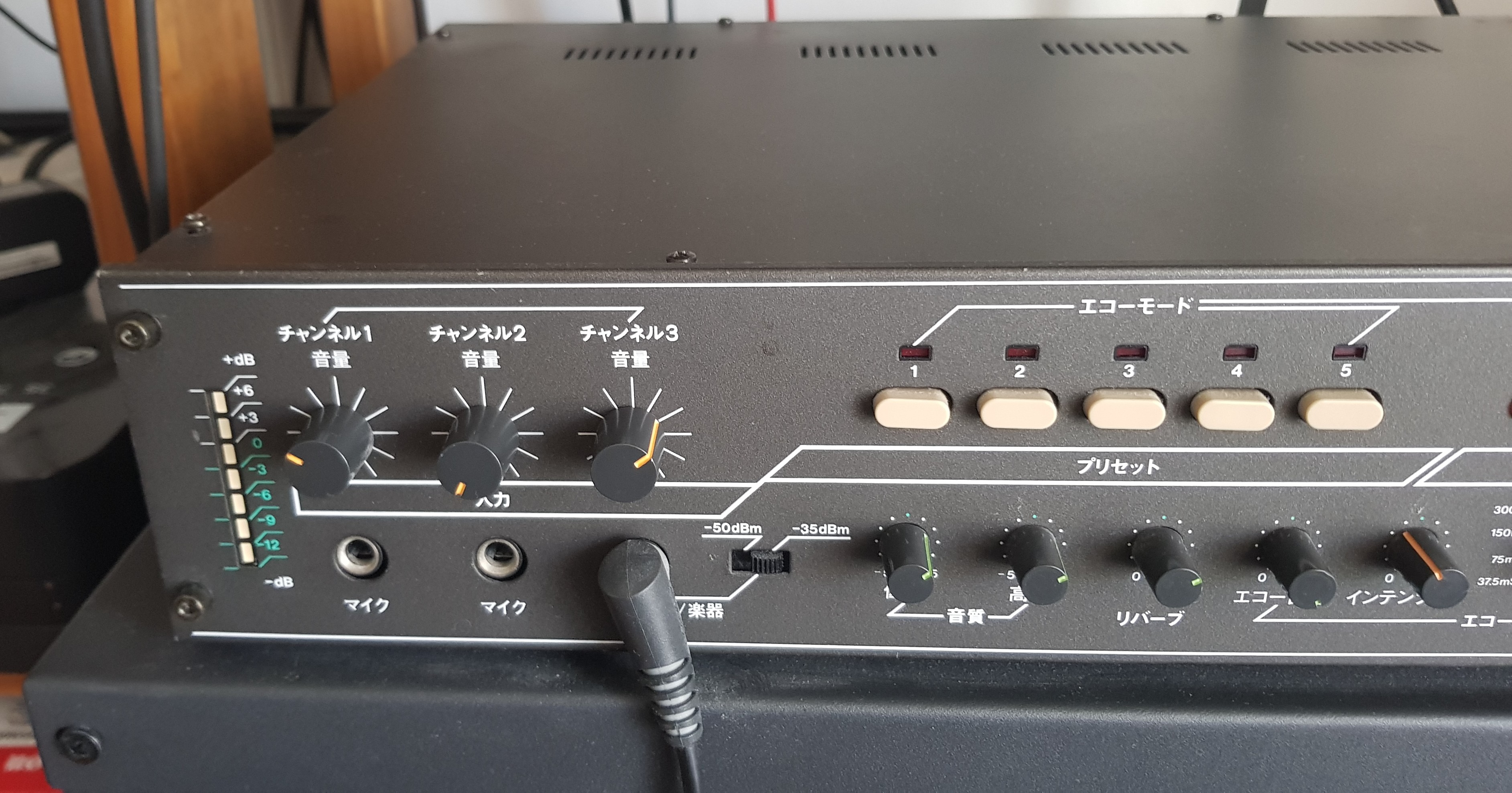 RX-100 Reverb Box - Boss RX-100 Reverb Box - Audiofanzine