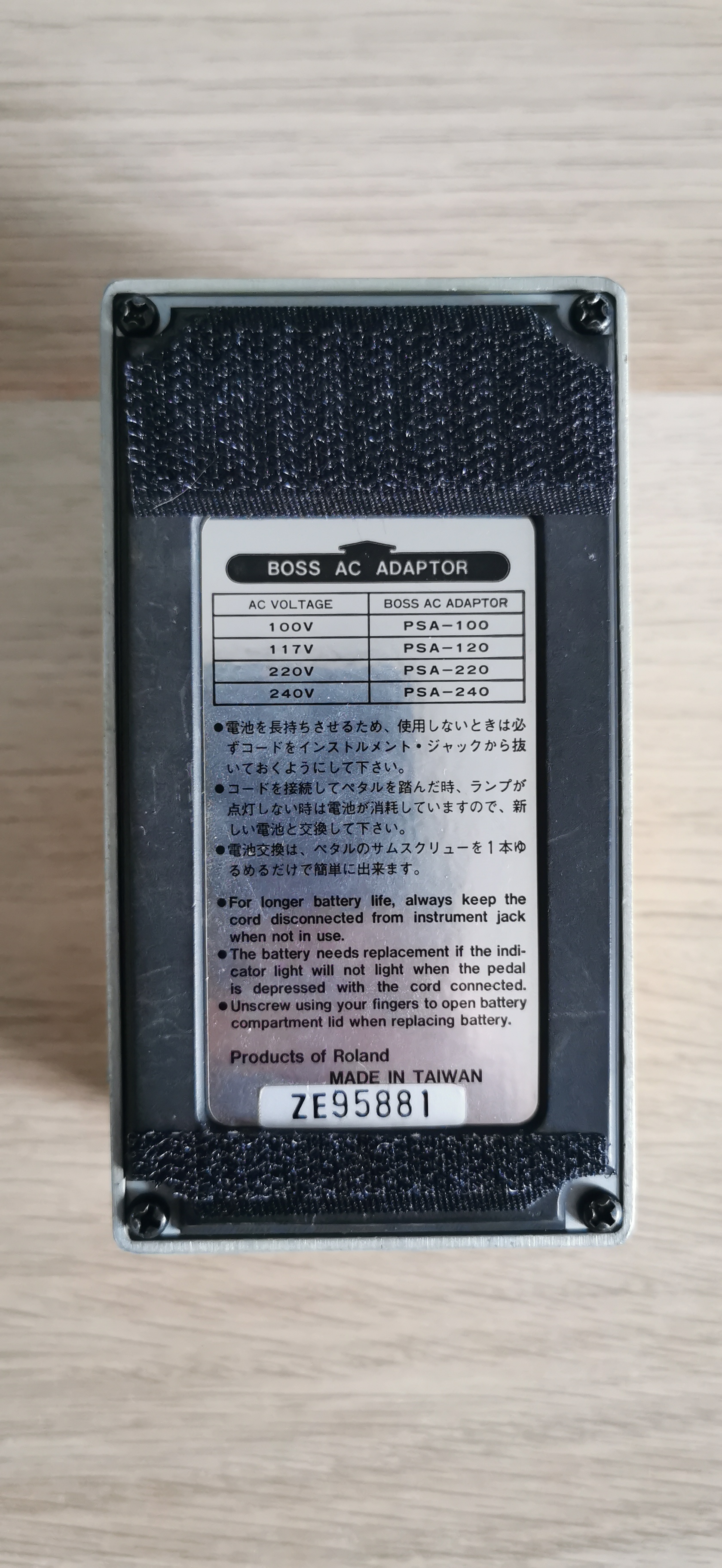 SD-2 DUAL OverDrive - Boss SD-2 DUAL OverDrive - Audiofanzine