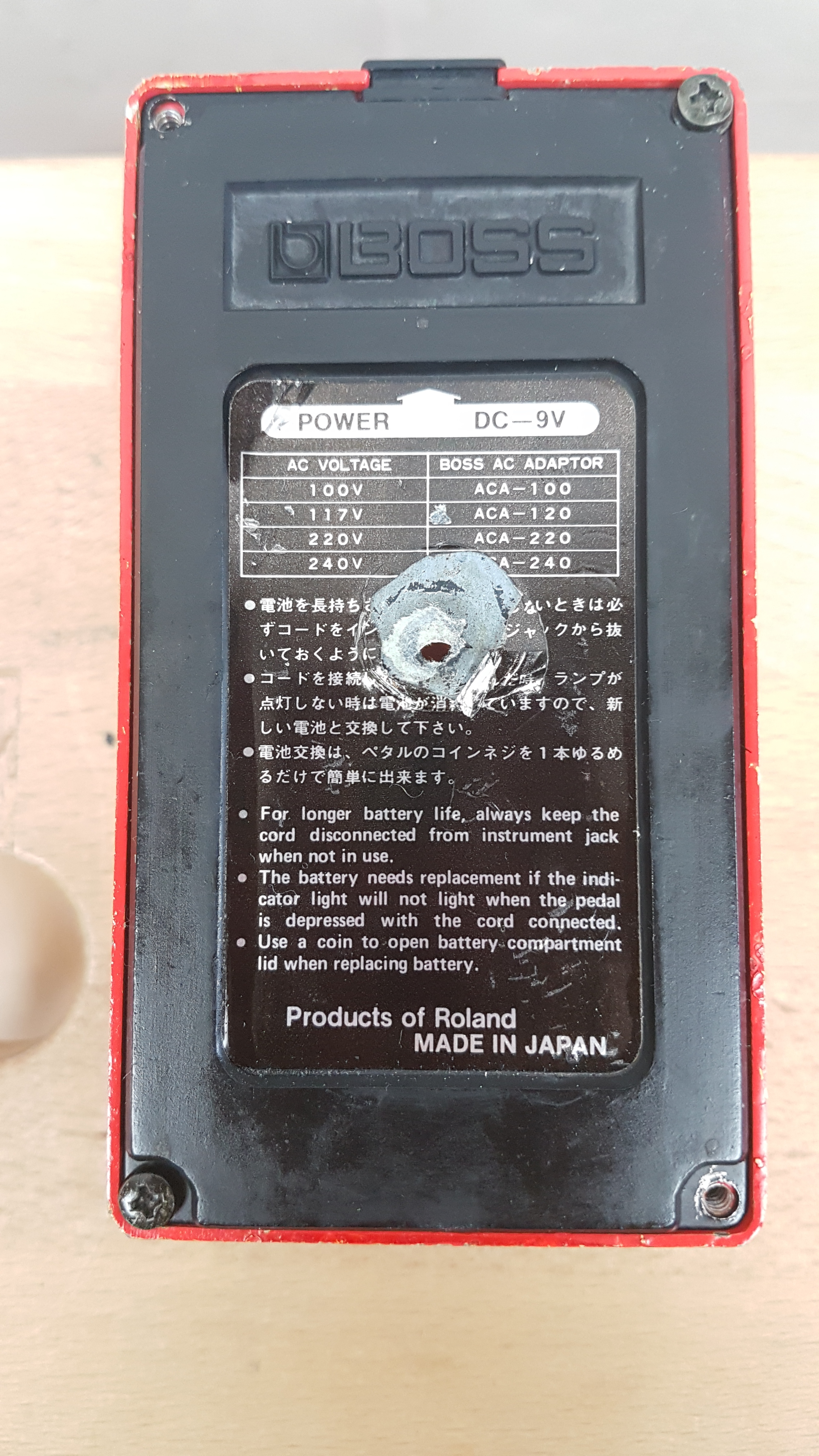 SP-1 SPECTRUM - Boss SP-1 Spectrum - Audiofanzine
