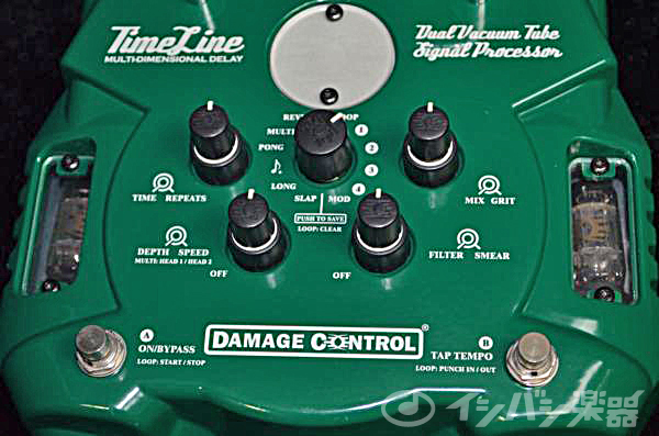 TimeLine - Damage Control TimeLine - Audiofanzine