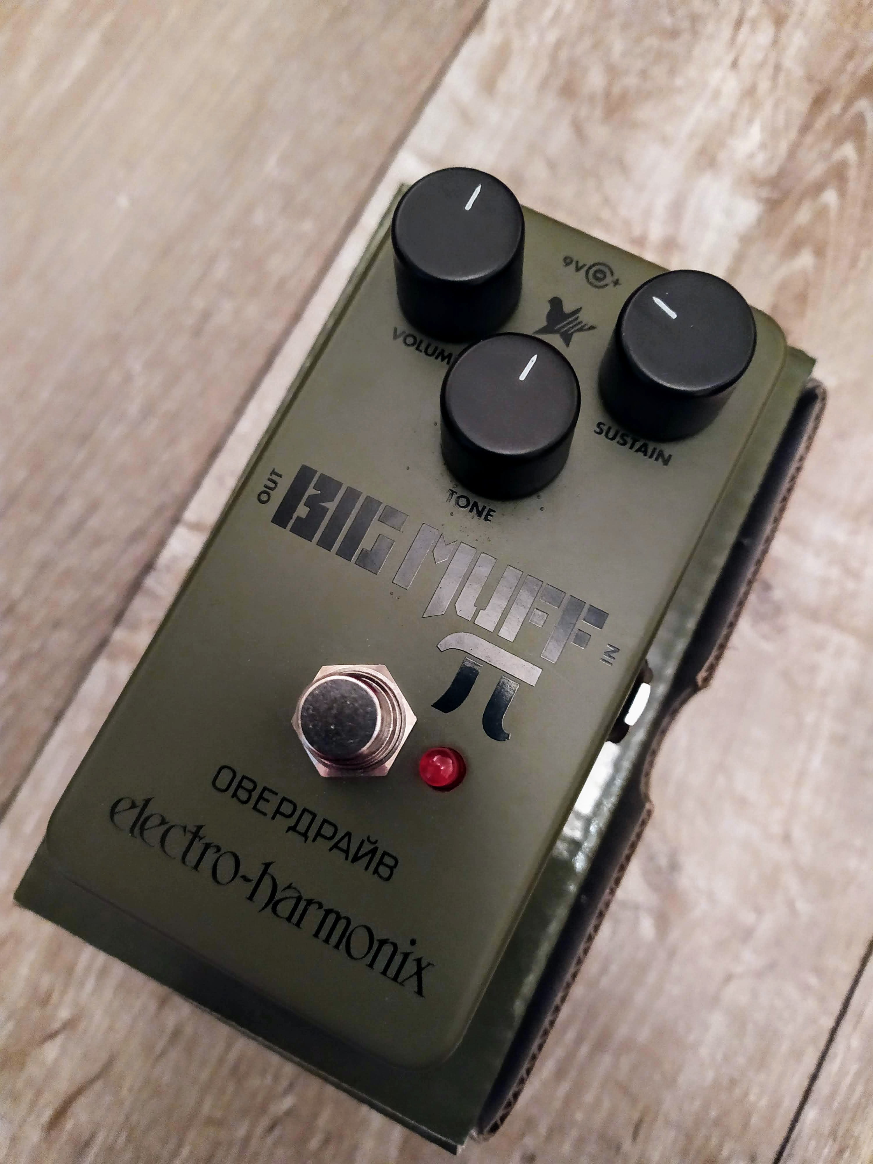 Green Russian Big Muff Pi Electro-Harmonix - Audiofanzine