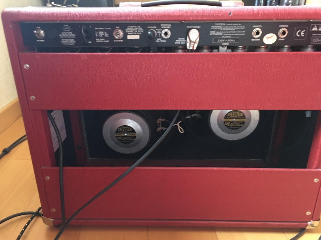 Prosonic Combo - Fender Prosonic Combo - Audiofanzine