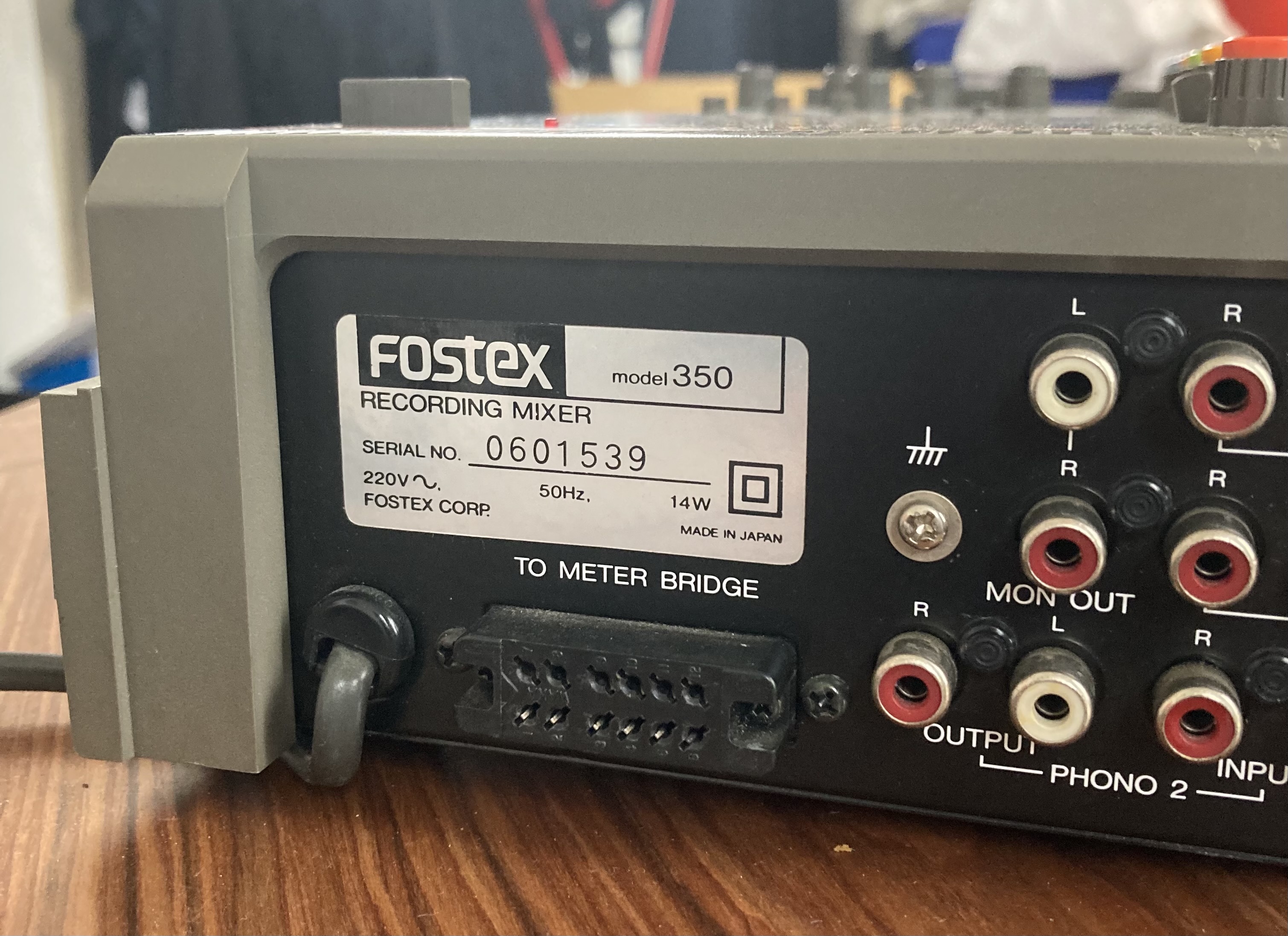 A-8 - Fostex A-8 - Audiofanzine