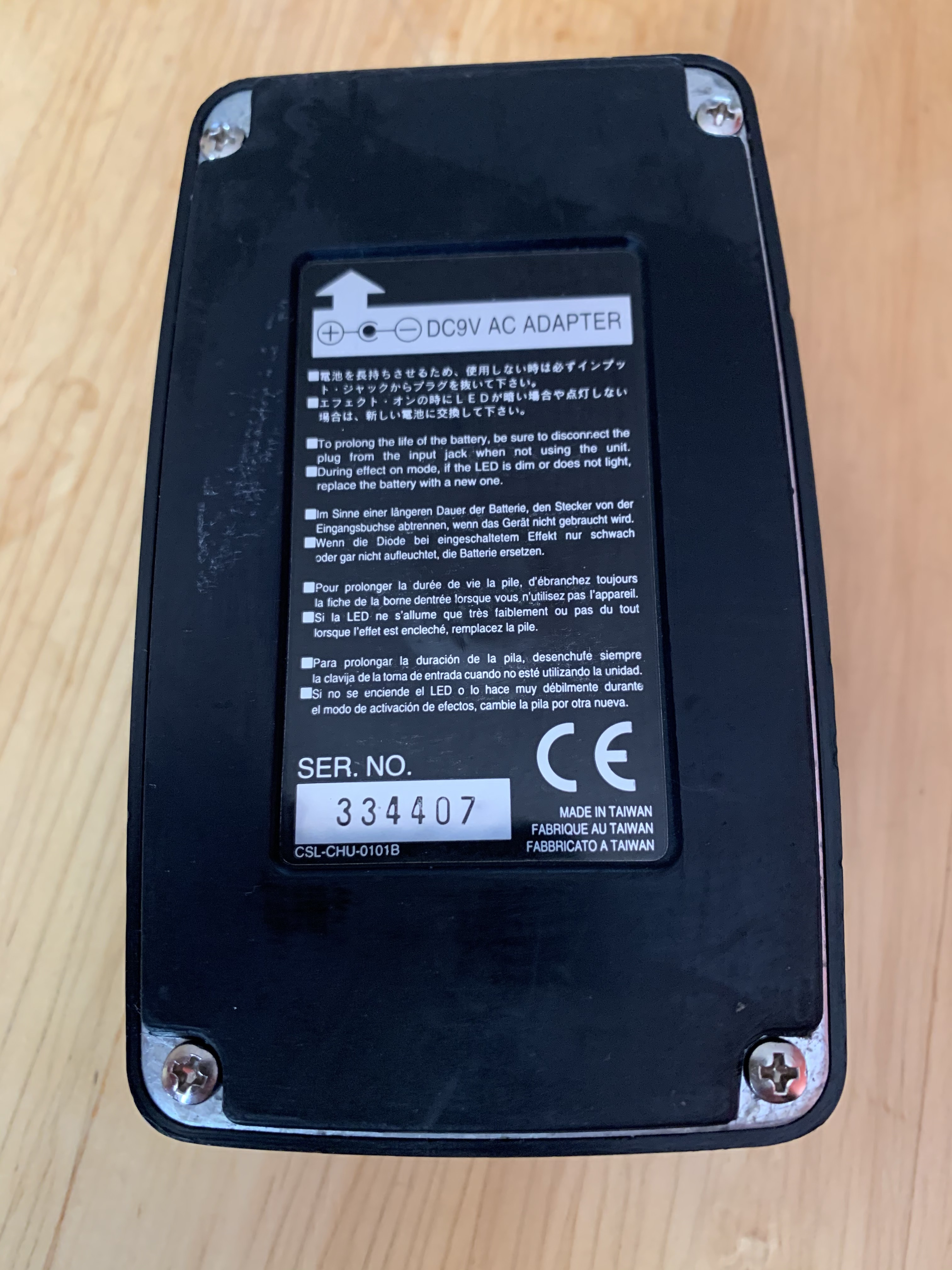 CS5 Super Chorus - Ibanez CS5 Super Chorus - Audiofanzine