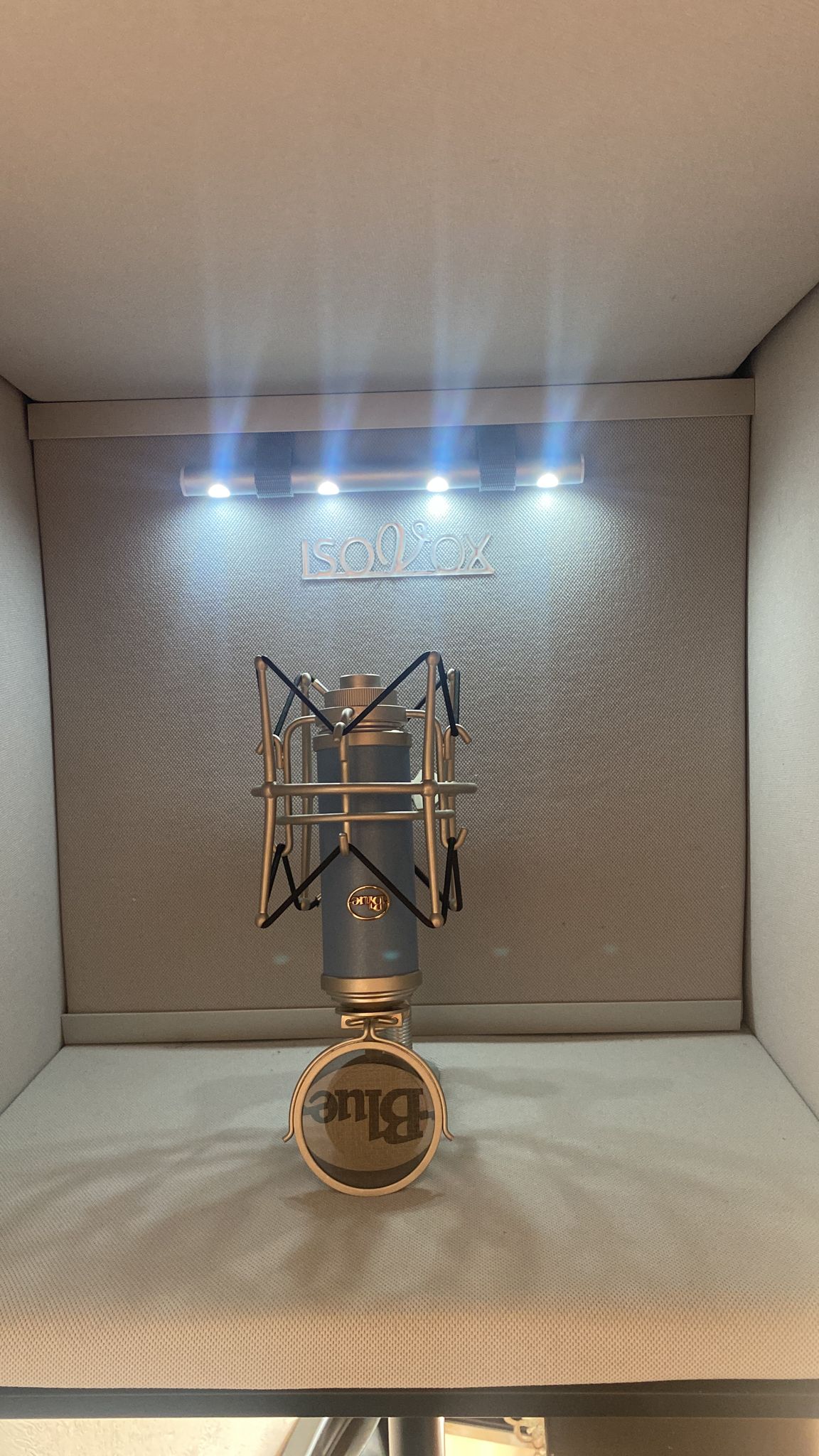 Mobile Vocal Booth V2 - Isovox Mobile Vocal Booth V2 - Audiofanzine