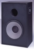 4645C - JBL 4645c - Audiofanzine