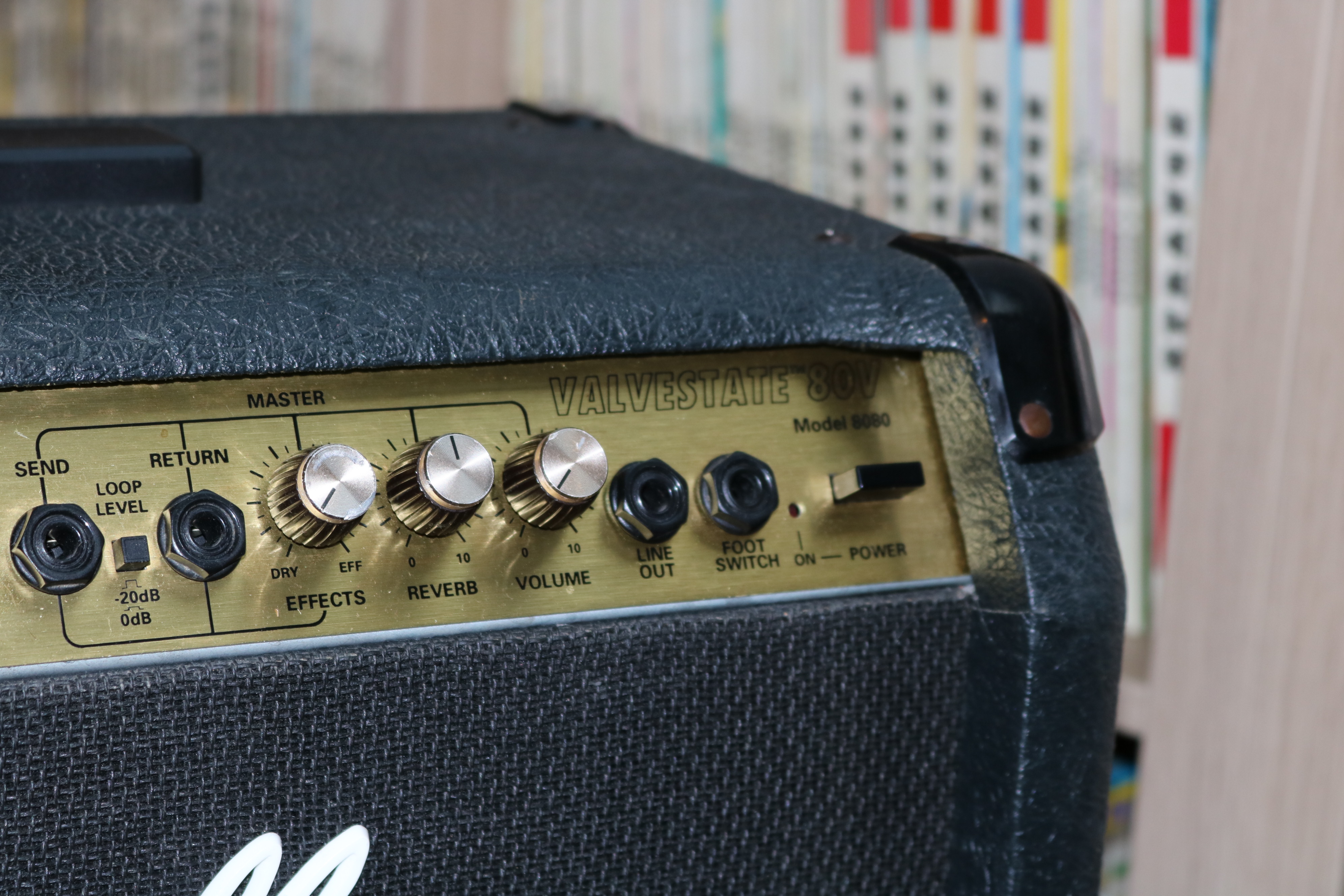 VS100R - Marshall VS100R - Audiofanzine