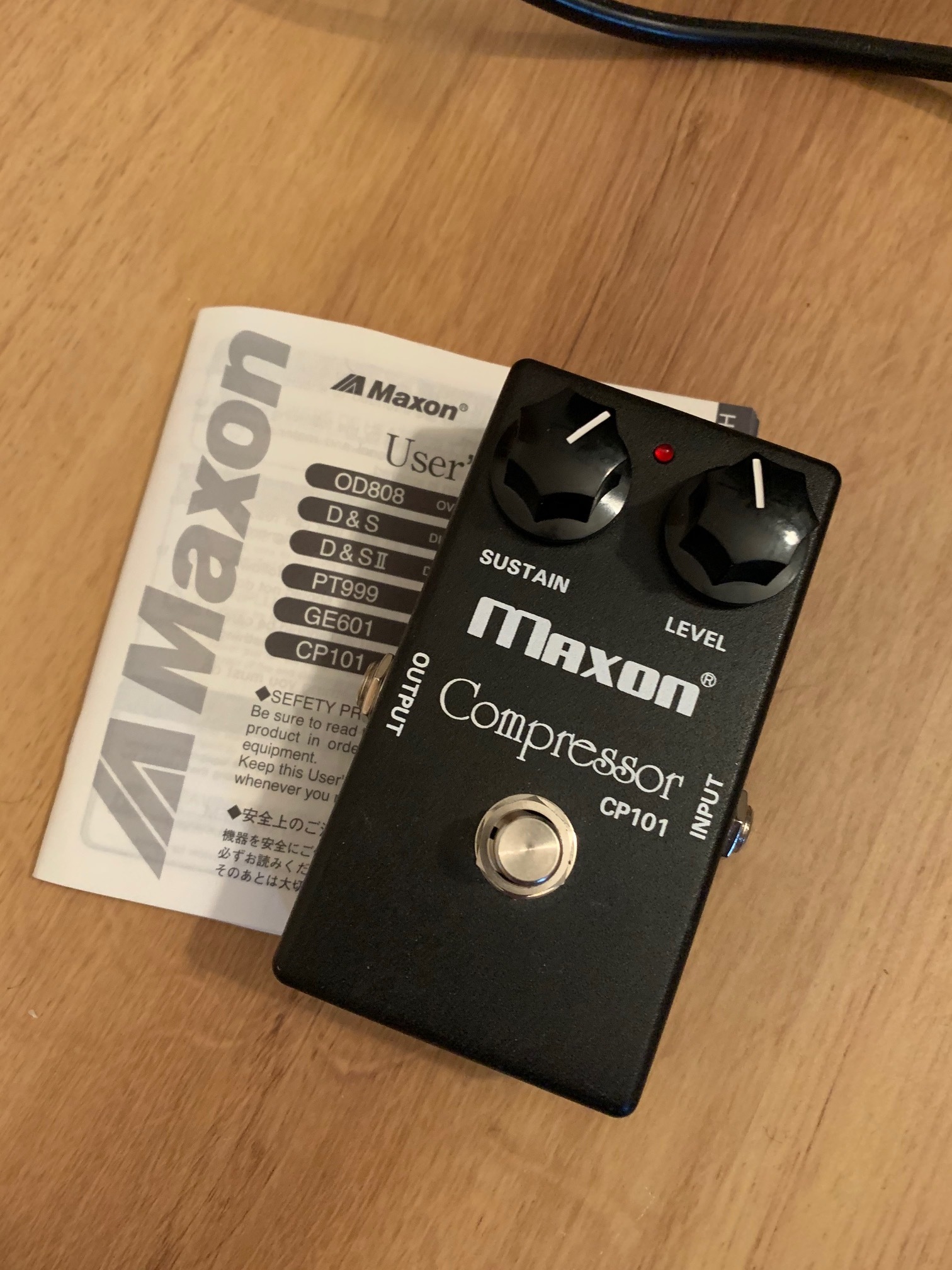 CP101 Compressor Reissue - Maxon CP101 Compressor Reissue - Audiofanzine