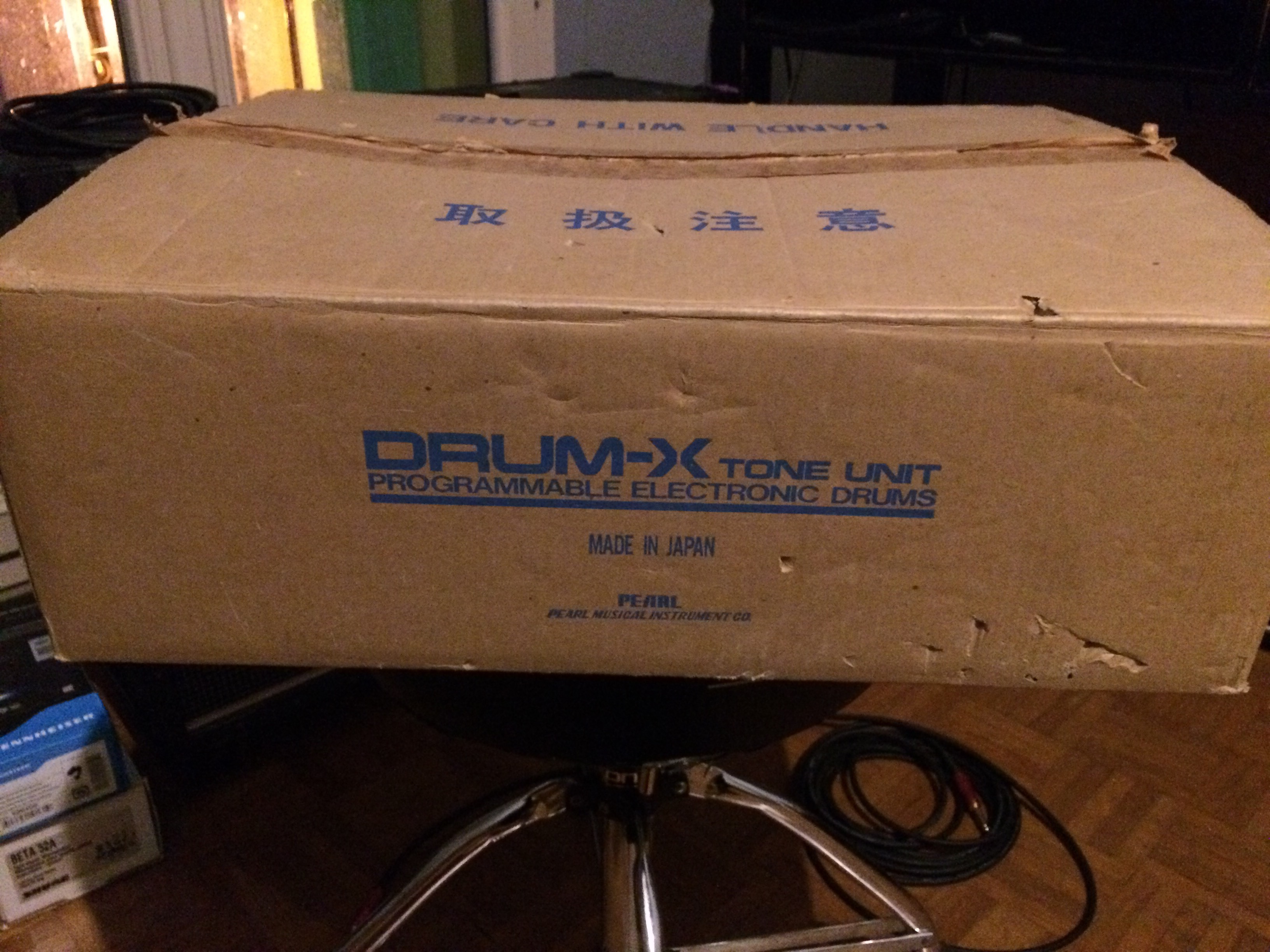 DRX-1 - Pearl DRX-1 - Audiofanzine