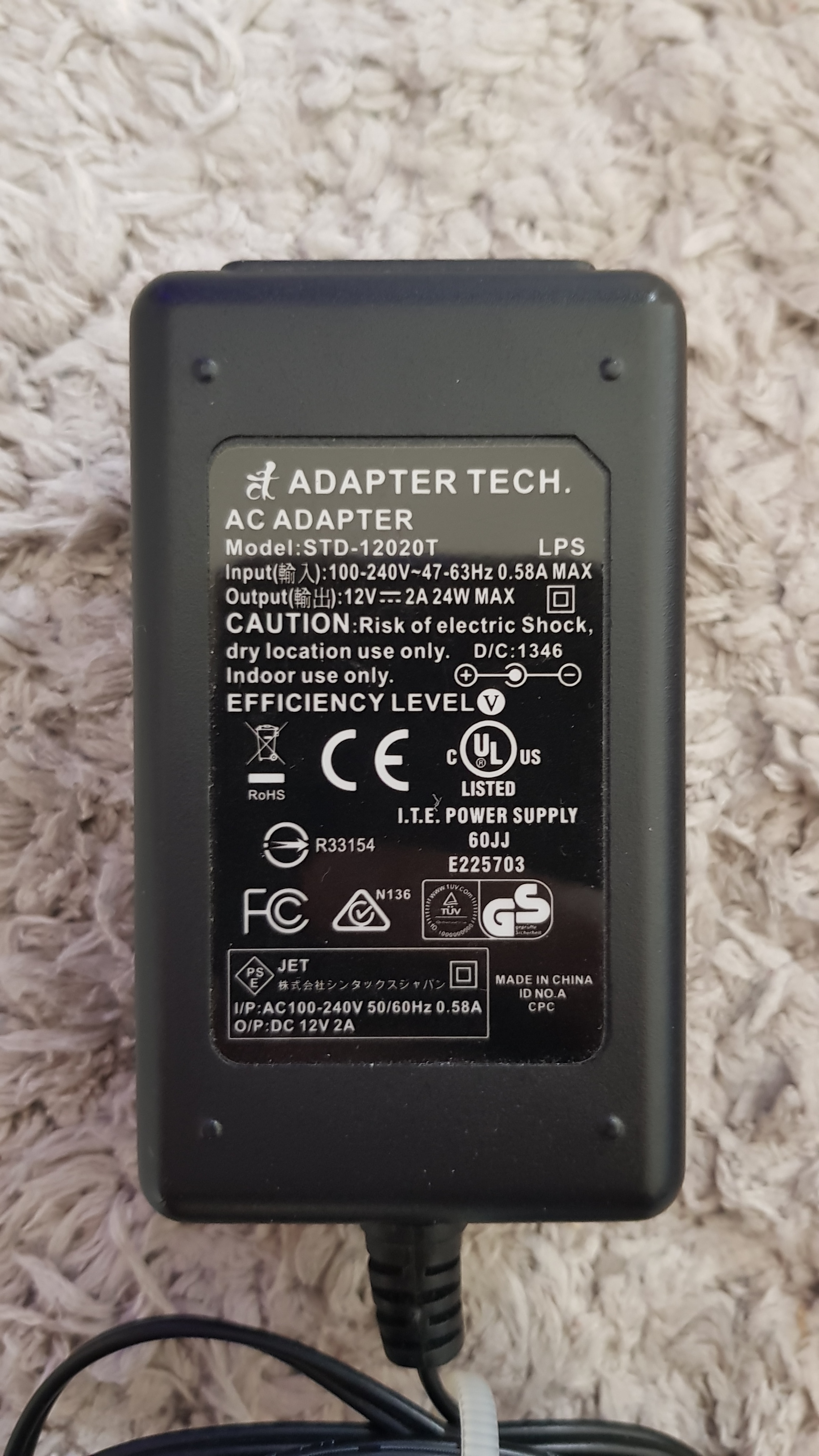 Hammerfall DSP Multiface II RME Audio - Audiofanzine