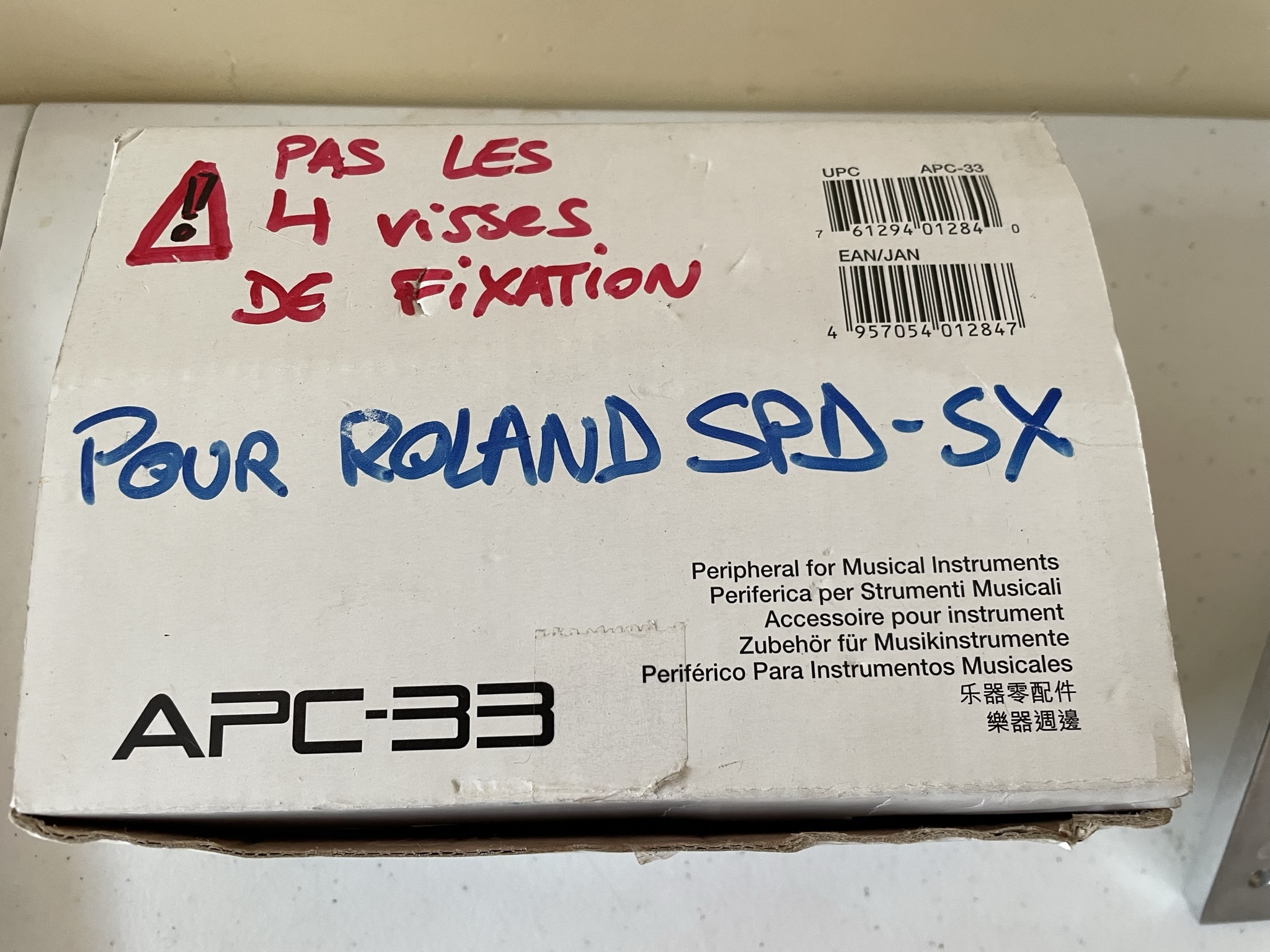 APC-33 All Purpose Clamp - Roland APC-33 All Purpose Clamp - Audiofanzine