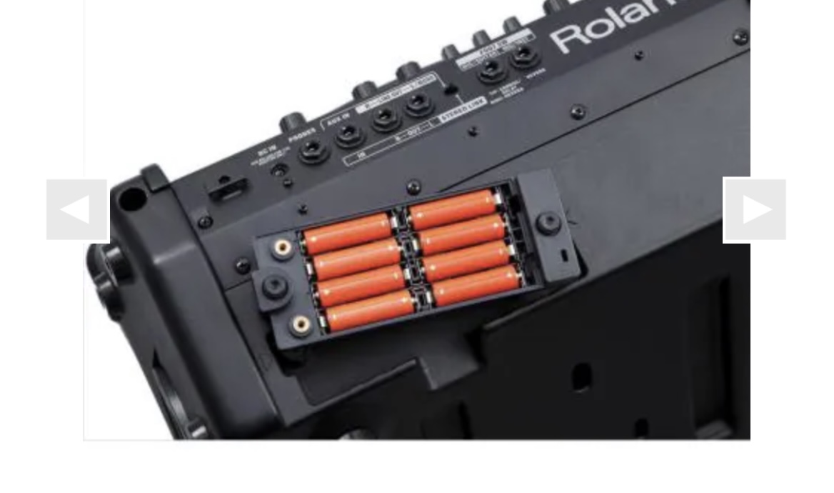 Cube Street EX - Roland Cube Street EX - Audiofanzine