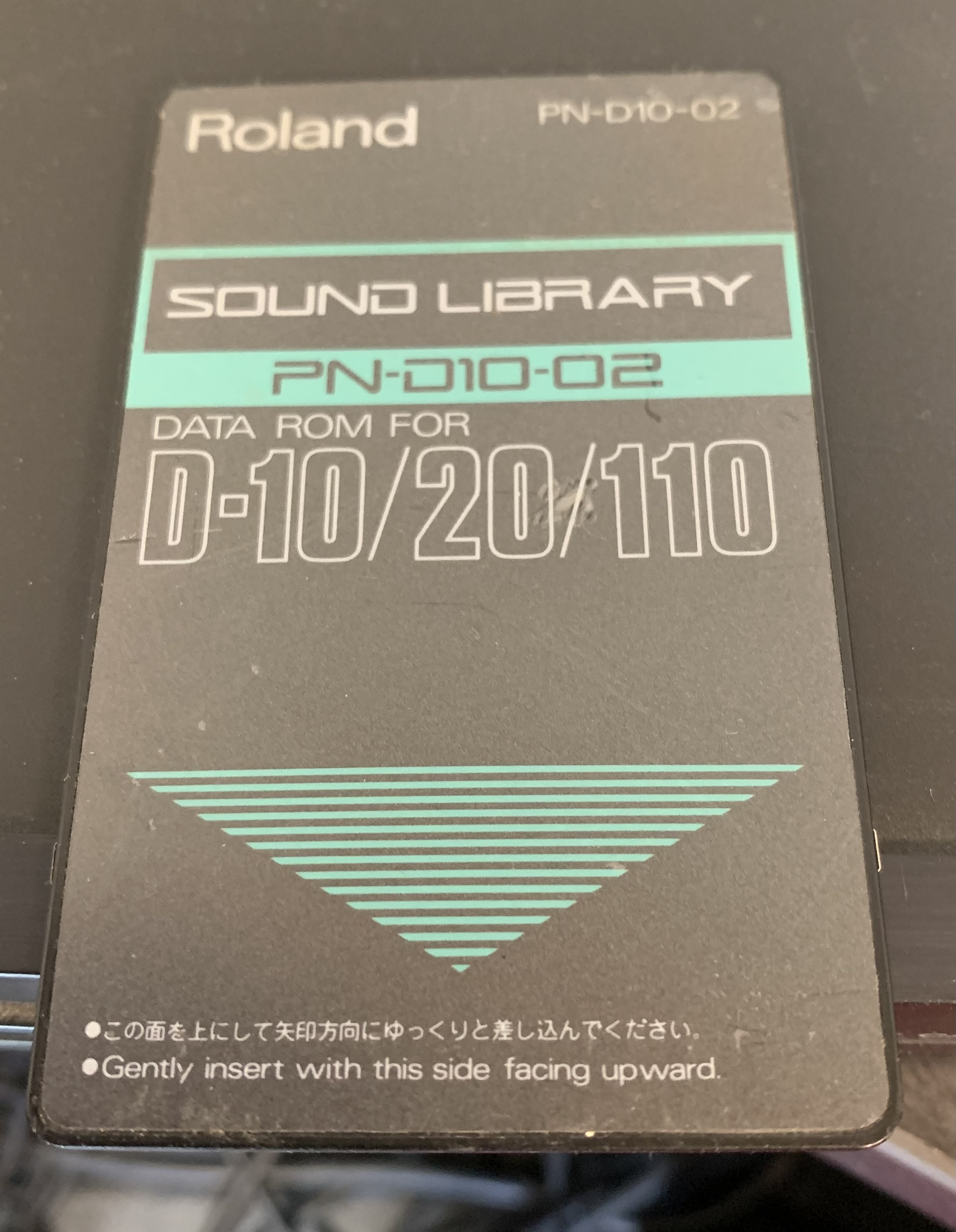 D-110 - Roland D-110 - Audiofanzine