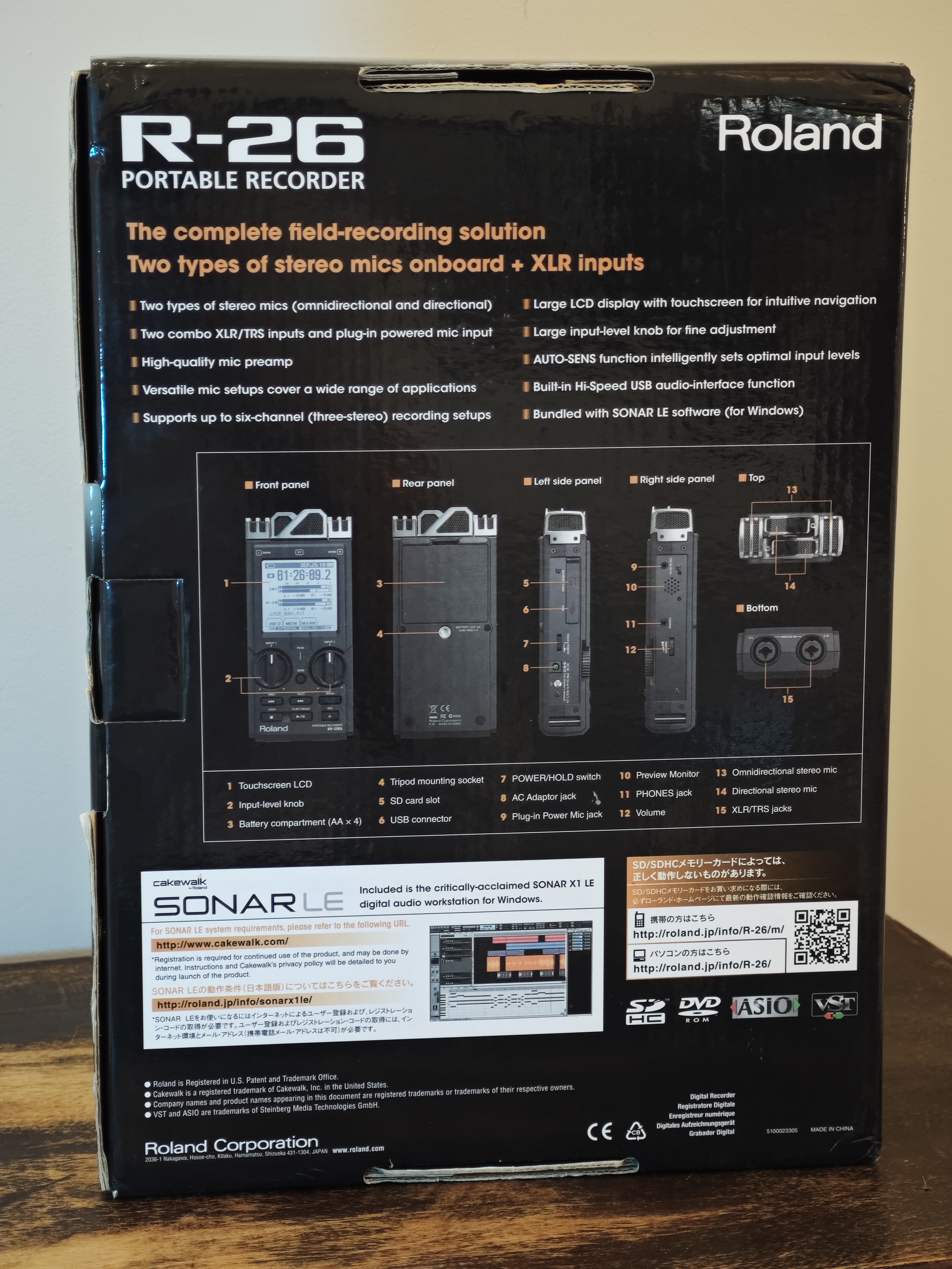 Enregistreur portable Roland R-26 (Provence-Alpes-Côte d'Azur ...