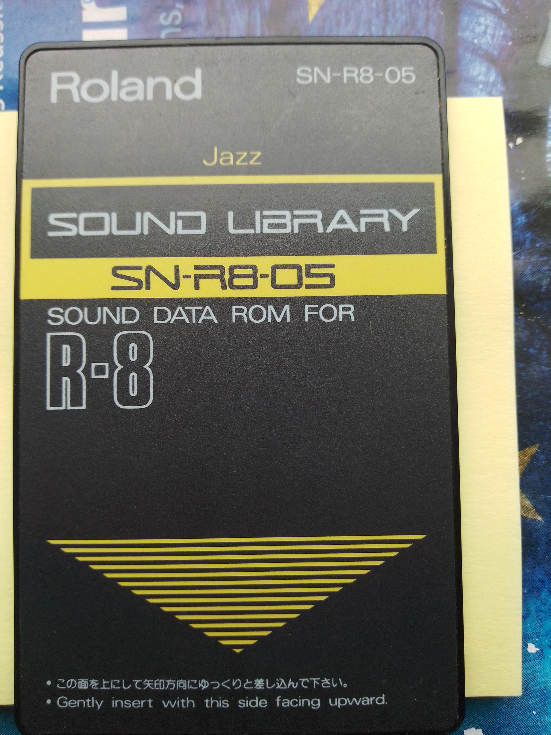 R-8 MKII - Roland R-8 MKII - Audiofanzine