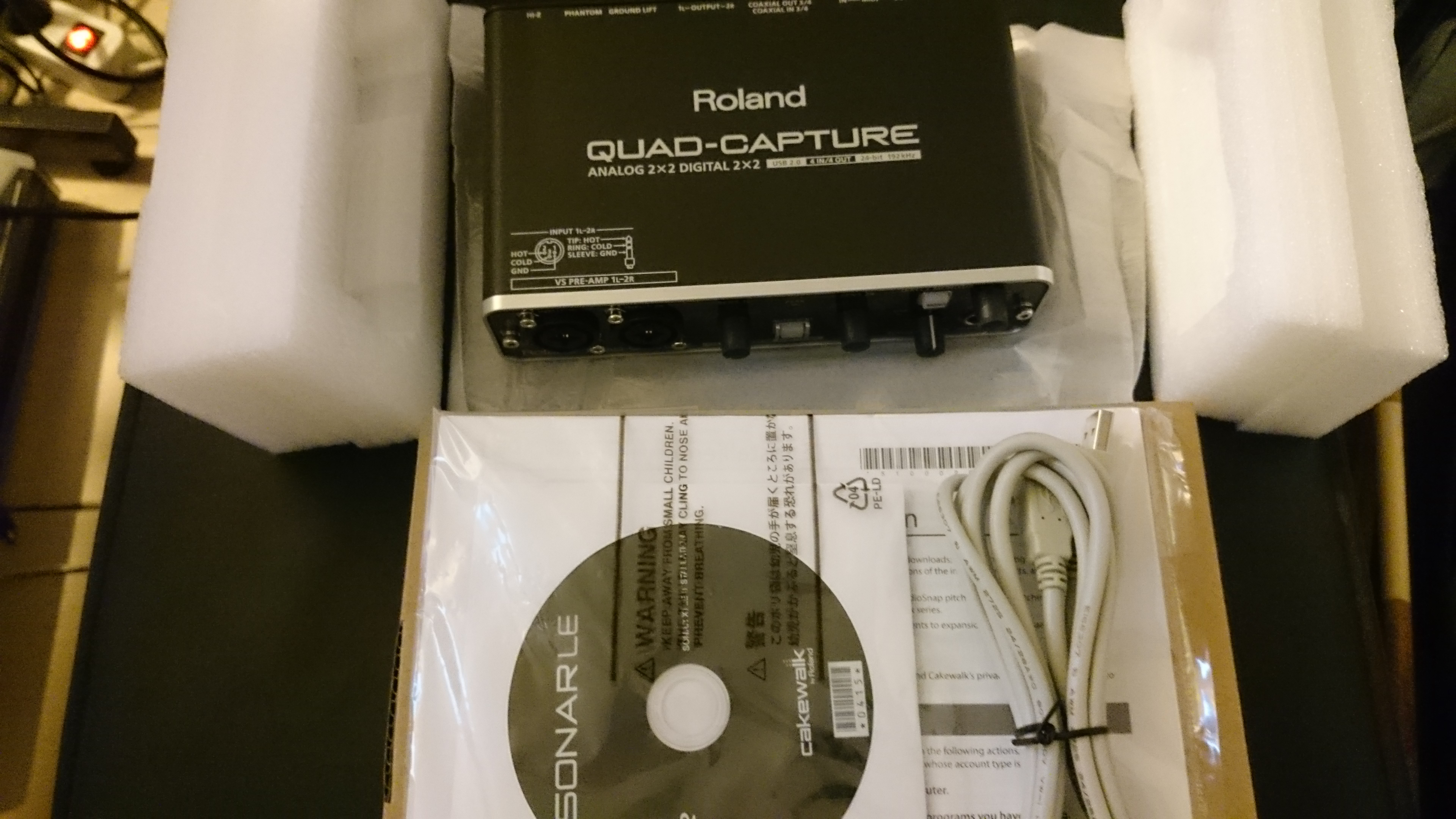 Ua 55 – Roland Ua 55 Manual : UA-55とボーカルエフェクトとの接続方法について – SYPVOZ