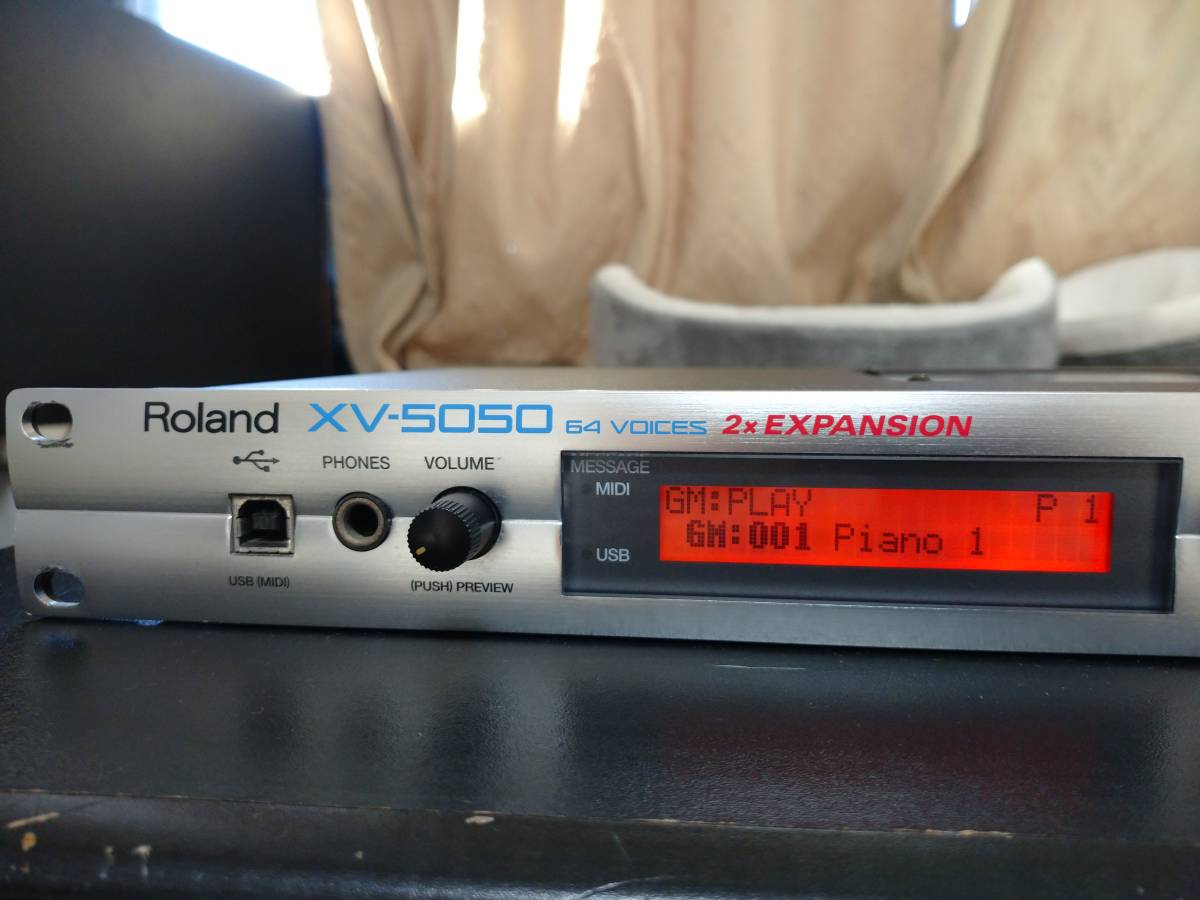 XV-5050 - Roland XV-5050 - Audiofanzine