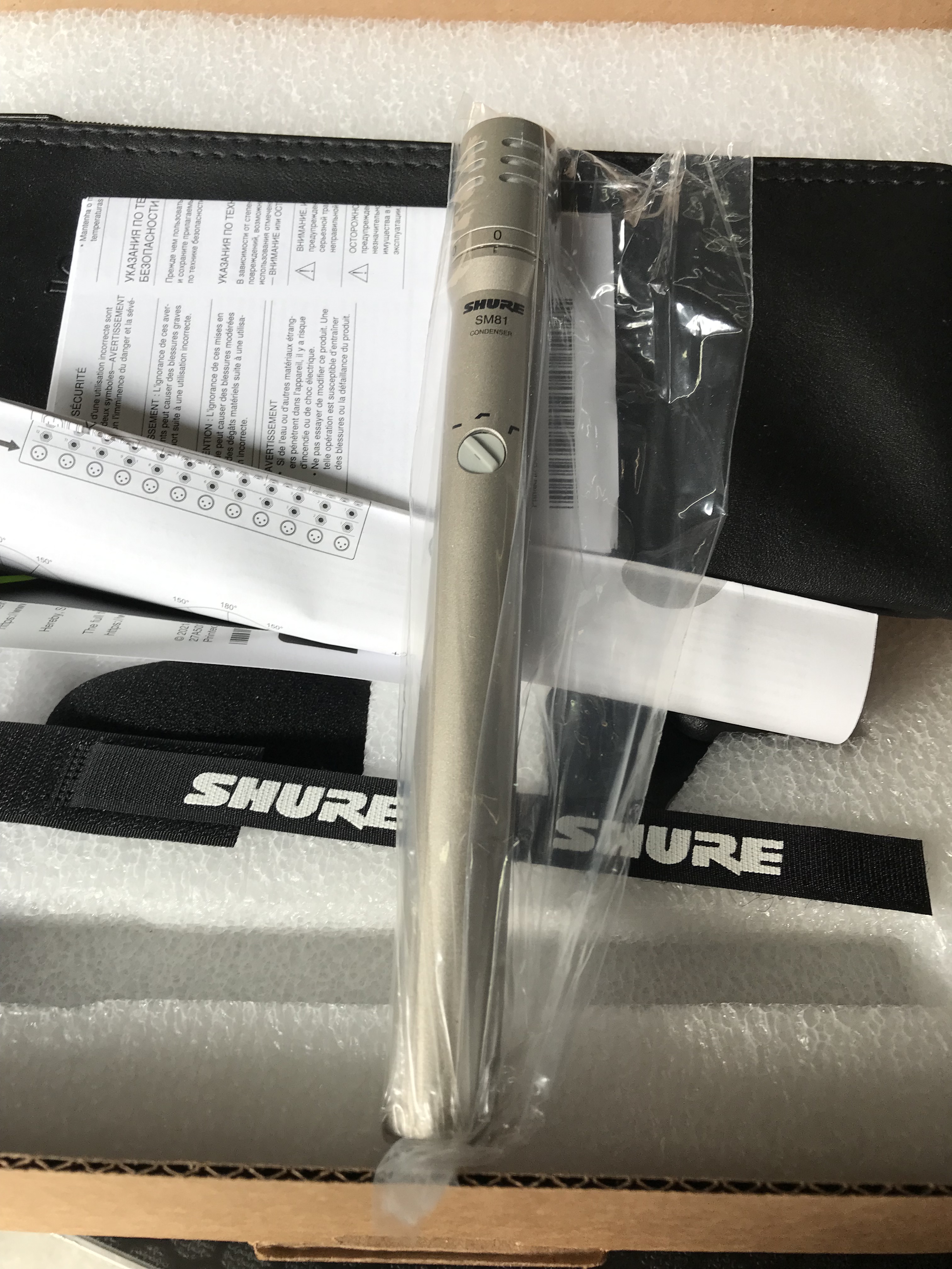 SM81-LC - Shure SM81-LC - Audiofanzine