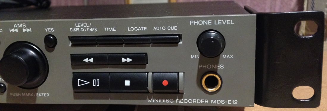 MDS-E12 - Sony MDS-E12 - Audiofanzine