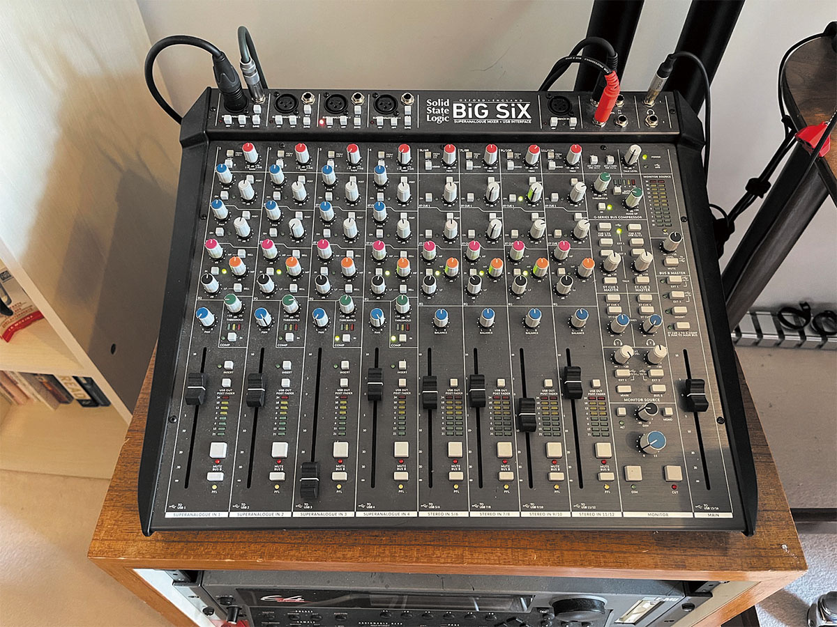 BiG SiX - SSL BiG SiX - Audiofanzine