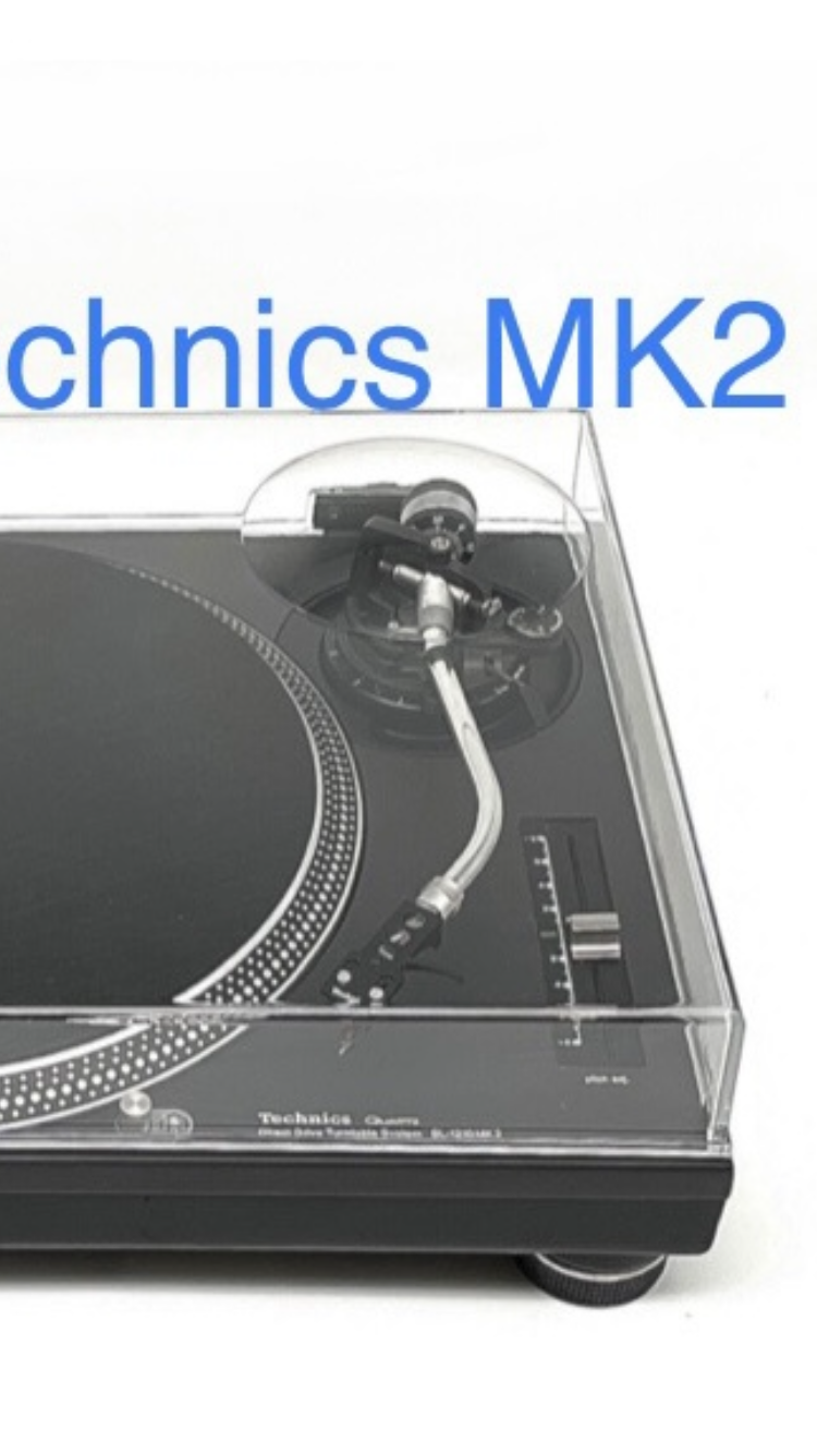 SL-1210 MK5 - Technics SL-1210 MK5 - Audiofanzine