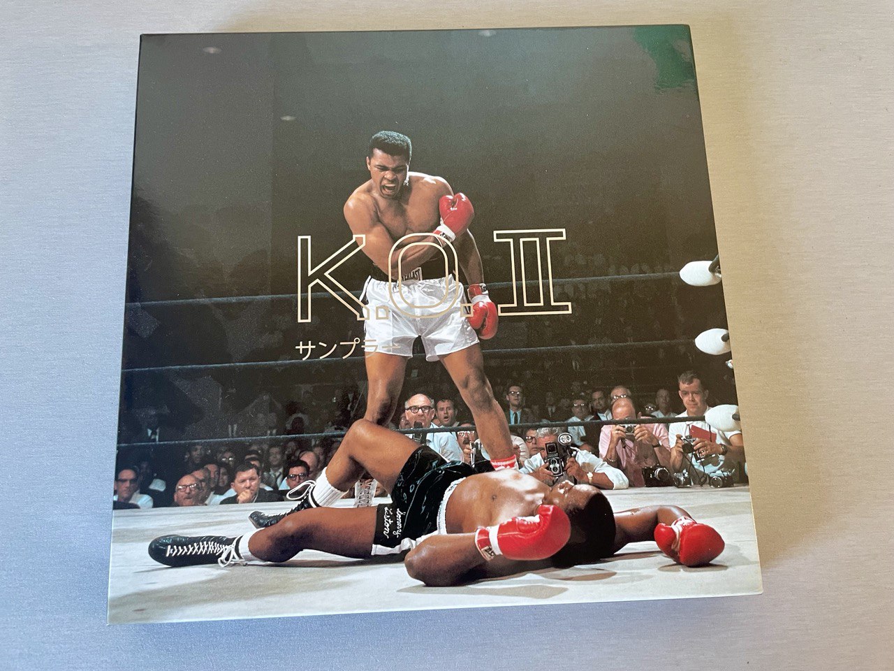 EP-133 K.O. II - Teenage Engineering EP-133 K.O. II - Audiofanzine