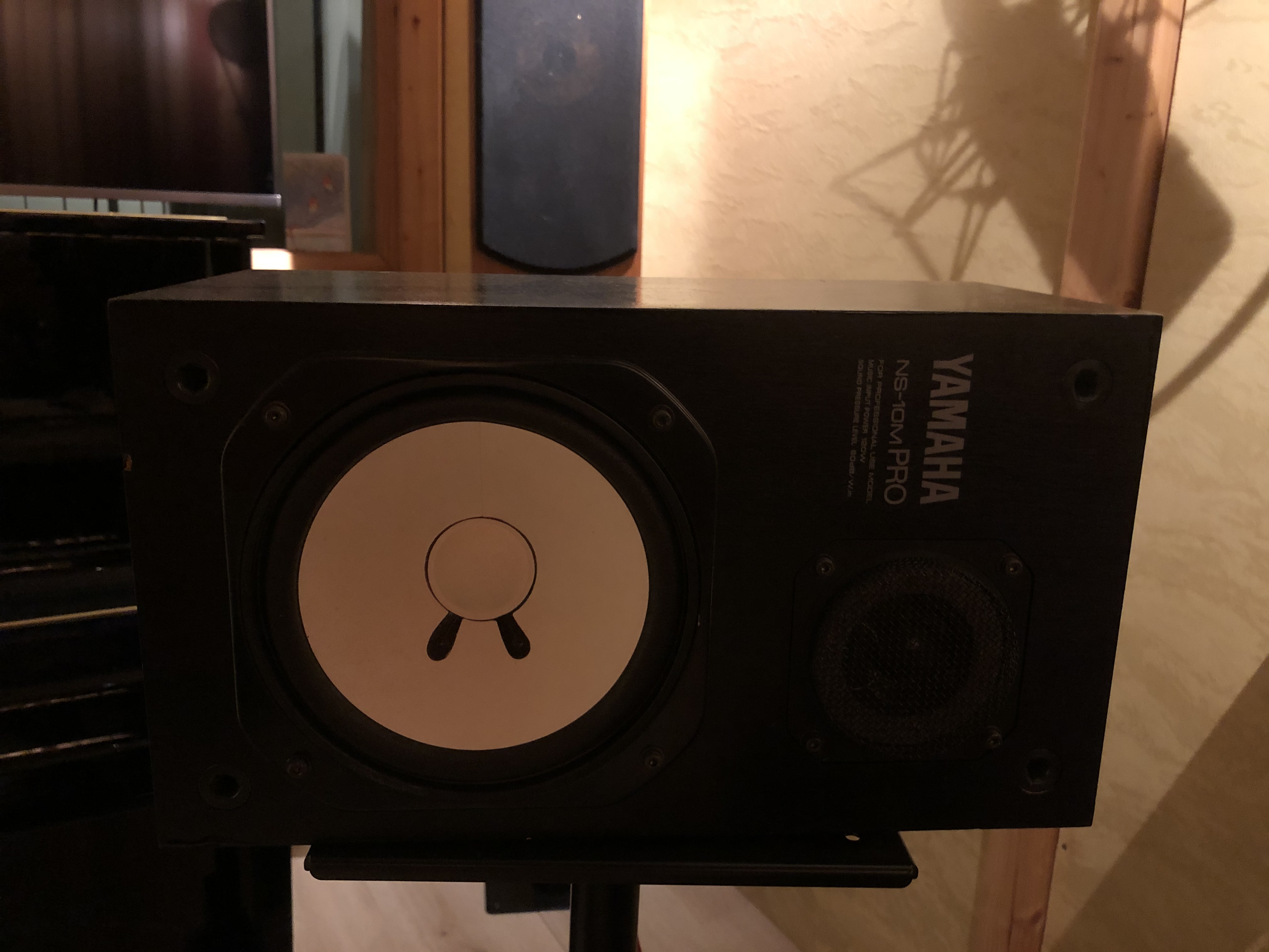 A100A - Yamaha A100A - Audiofanzine