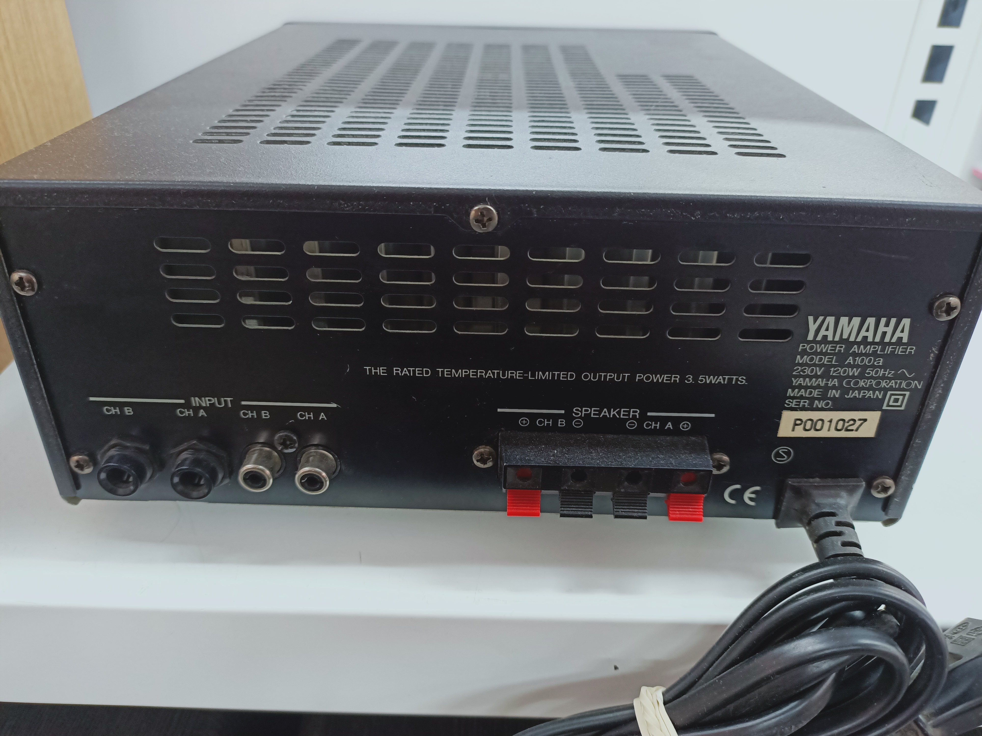 A100A - Yamaha A100A - Audiofanzine