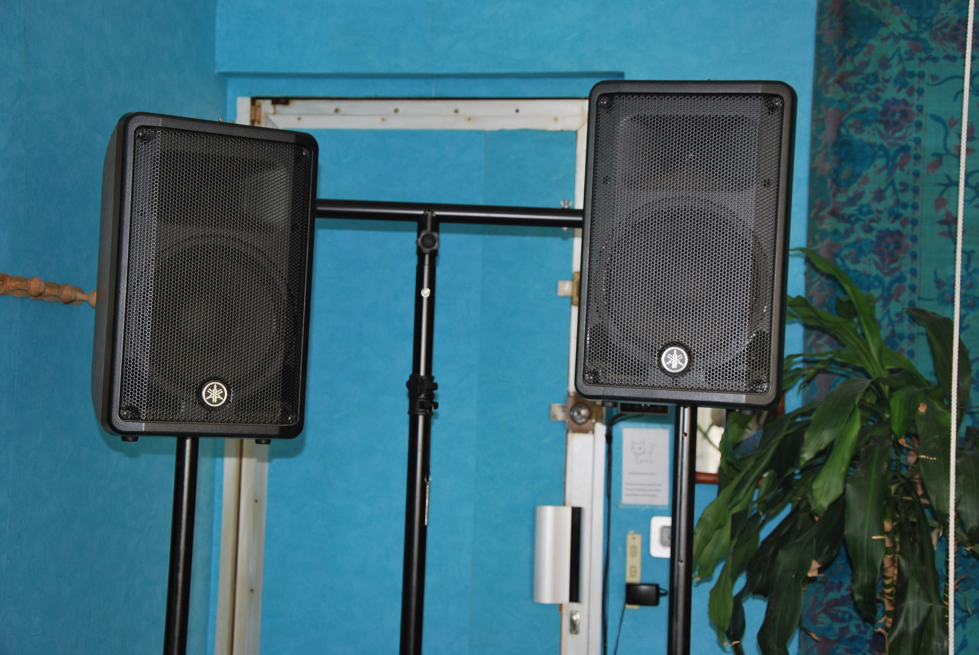 DBR10 - Yamaha DBR10 - Audiofanzine