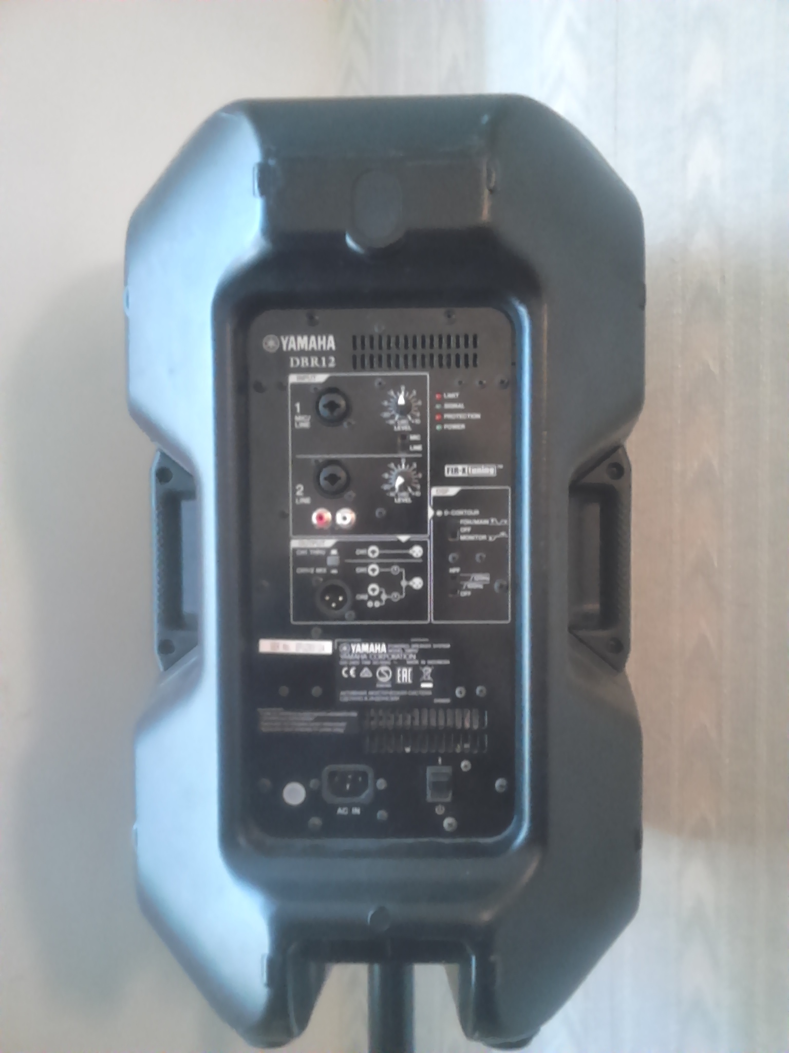DBR12 - Yamaha DBR12 - Audiofanzine
