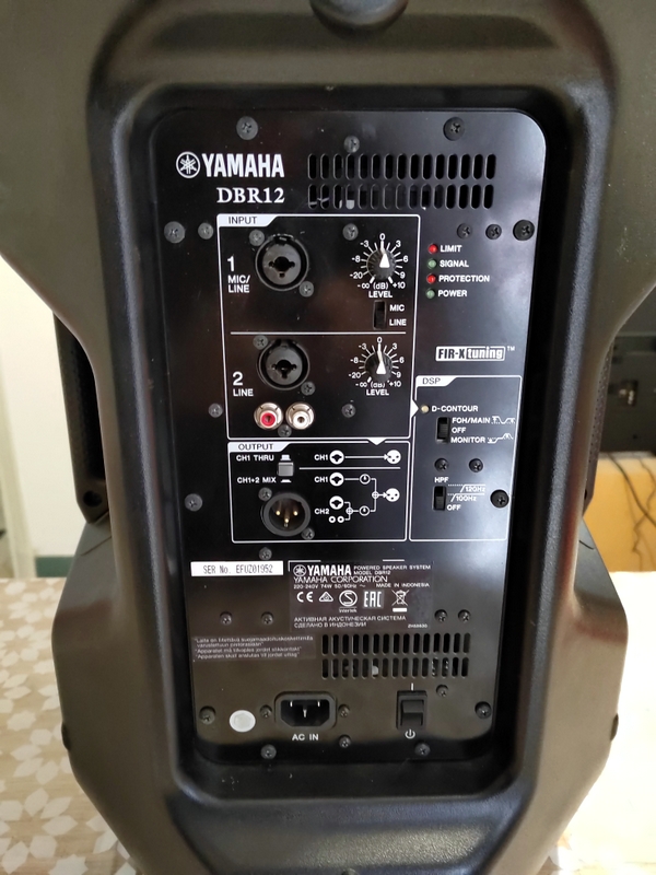 DBR12 - Yamaha DBR12 - Audiofanzine