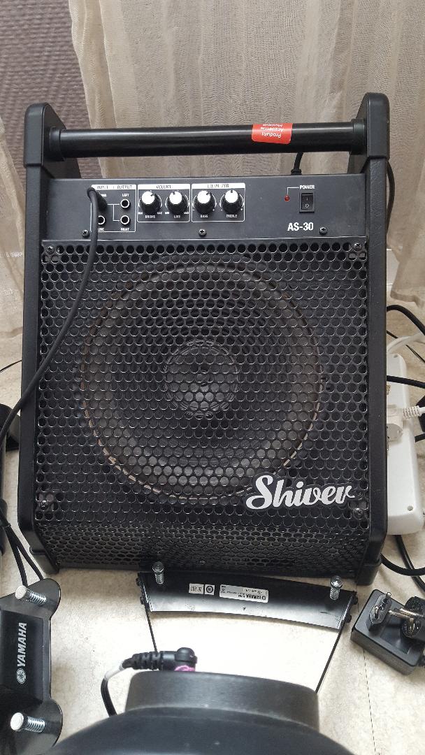 DTX450K - Yamaha DTX450K - Audiofanzine