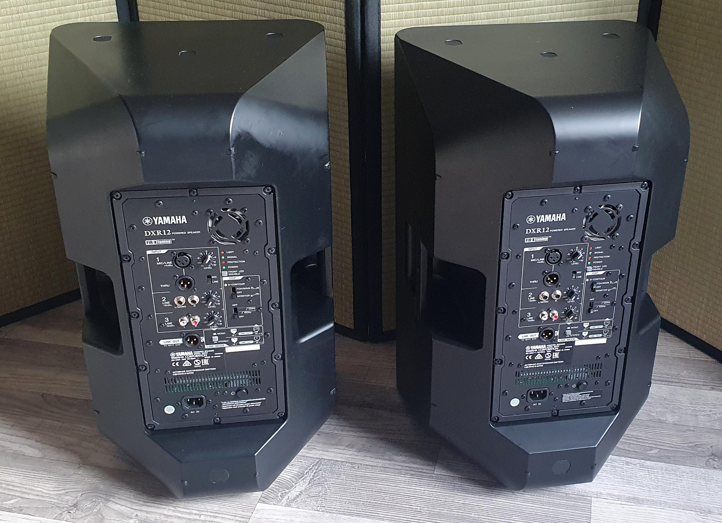 DXR12 - Yamaha DXR12 - Audiofanzine