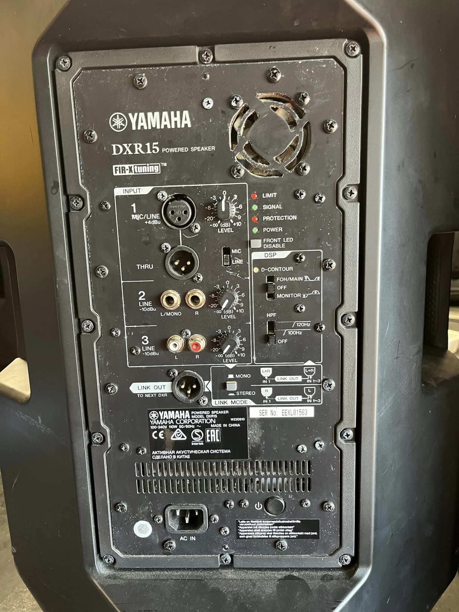 DXR15 - Yamaha DXR15 - Audiofanzine