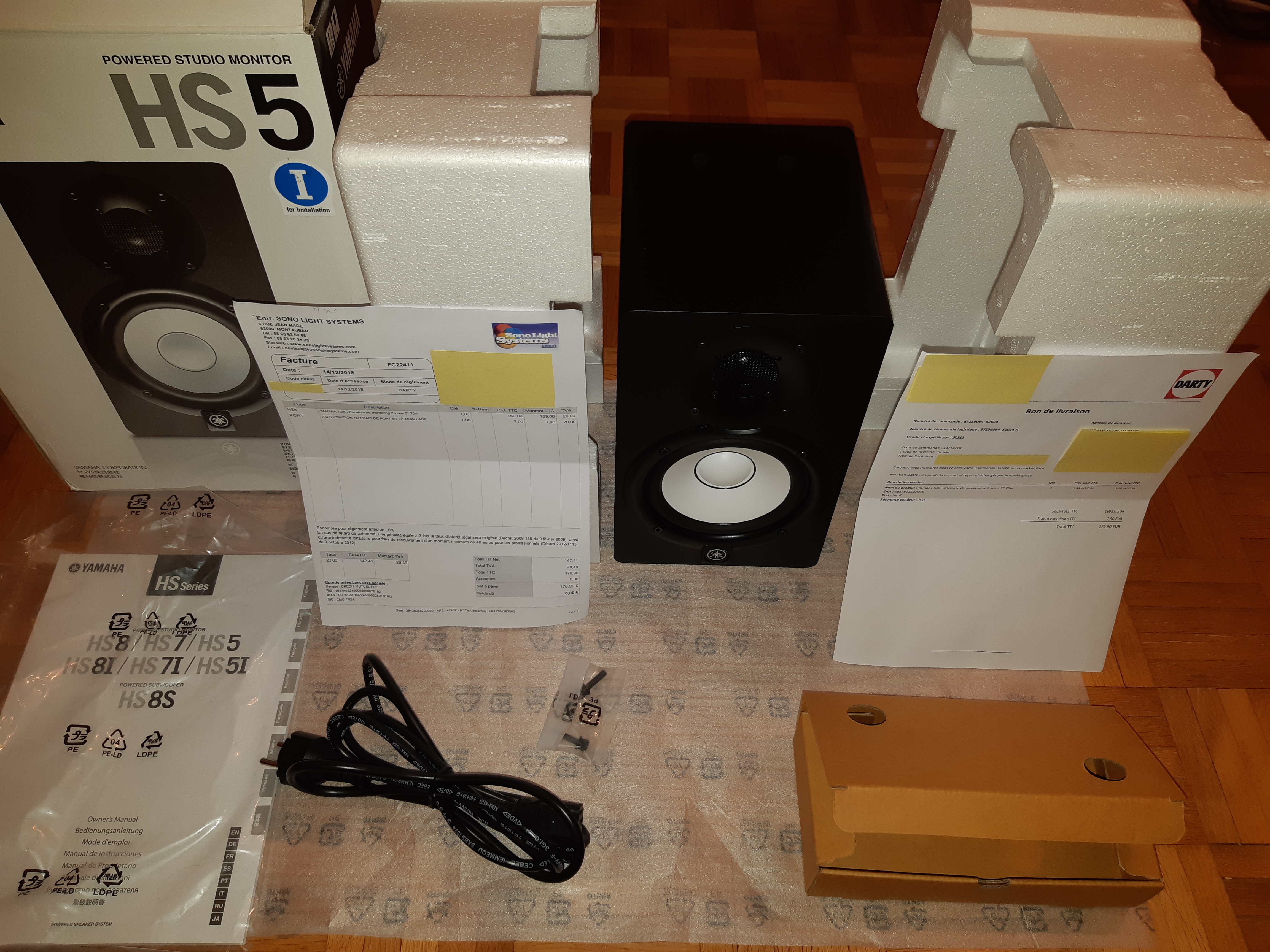 HS5 - Yamaha HS5 - Audiofanzine